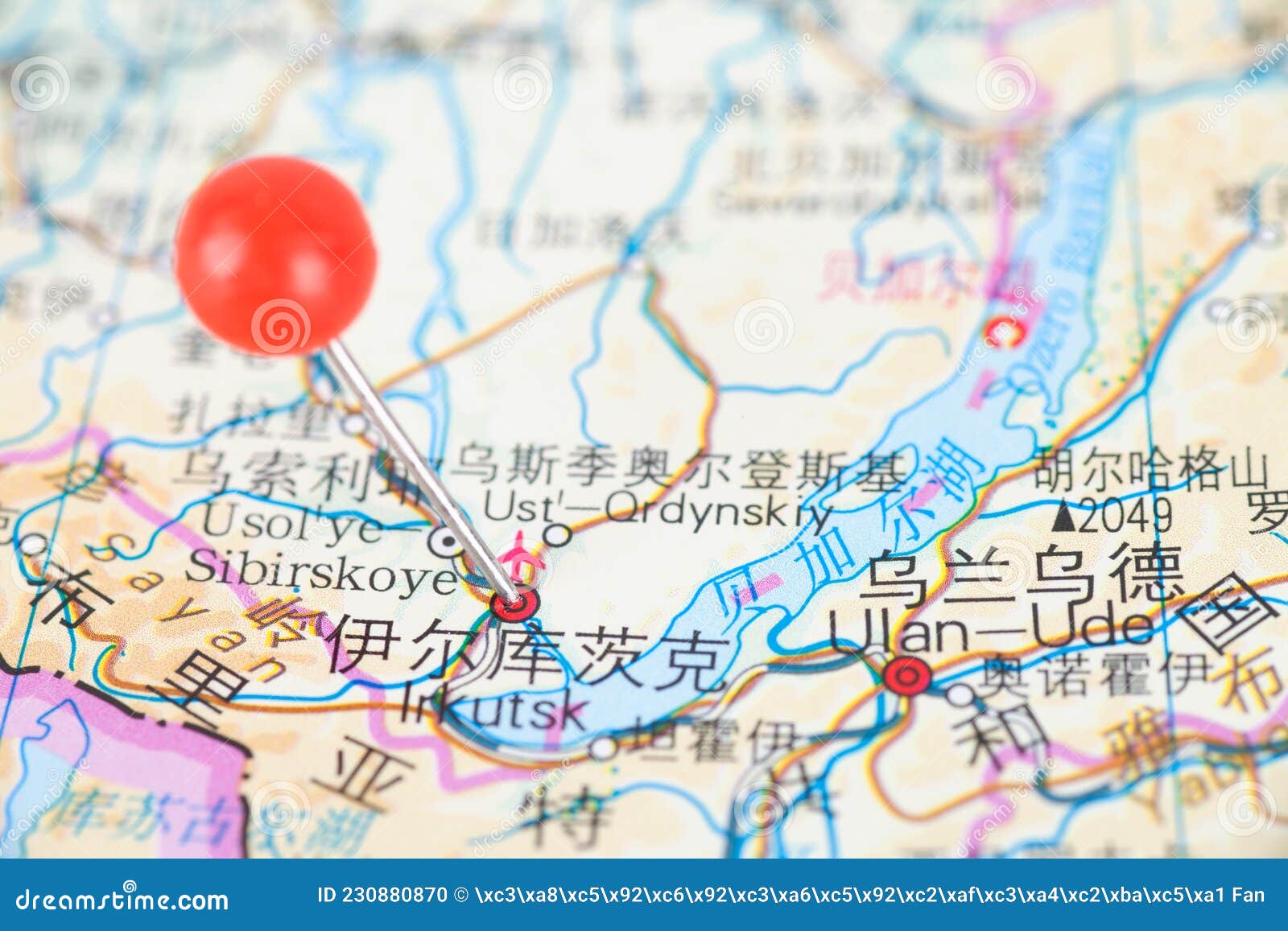 The Location of Irkutsk on the Map Stock Photo - Image of place, city ...