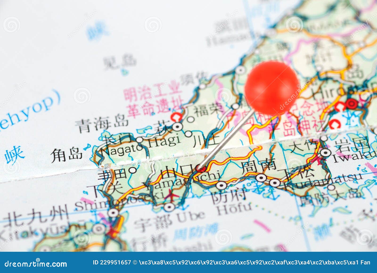 The Location of the Japanese City Yamaguchi on the Map Stock Image ...
