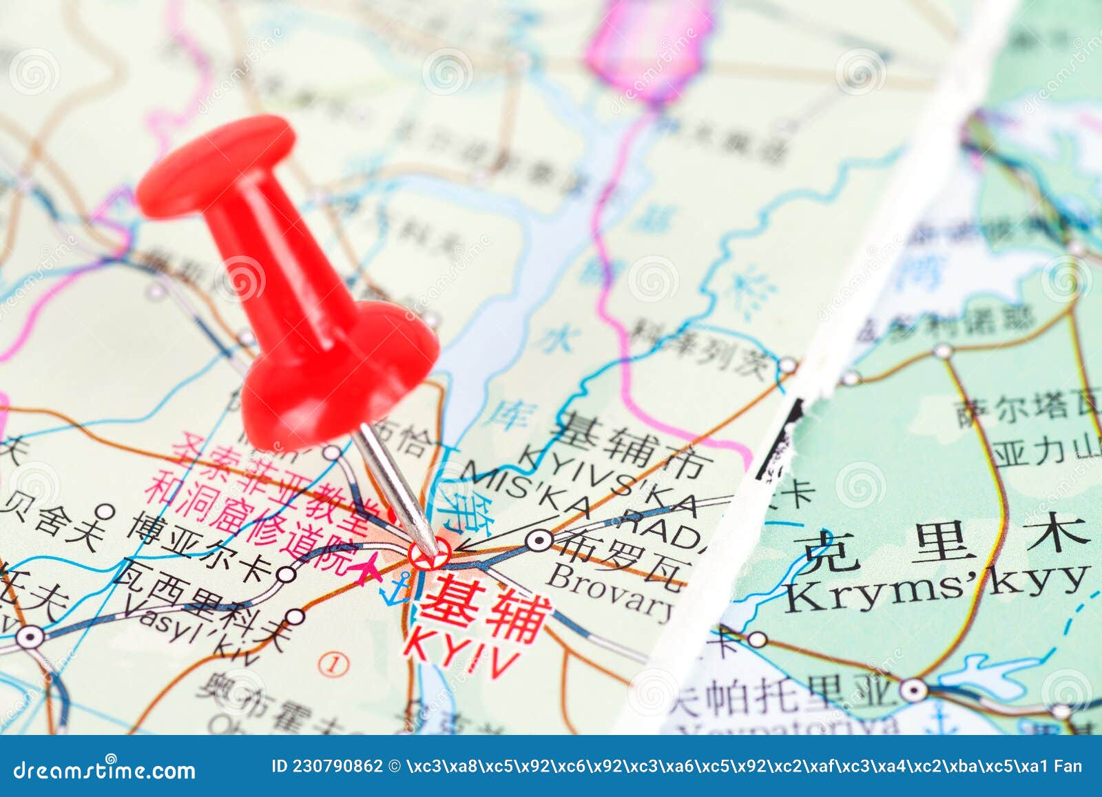 The Location of Kiev, the Capital of Ukraine, on the Map Stock Photo ...