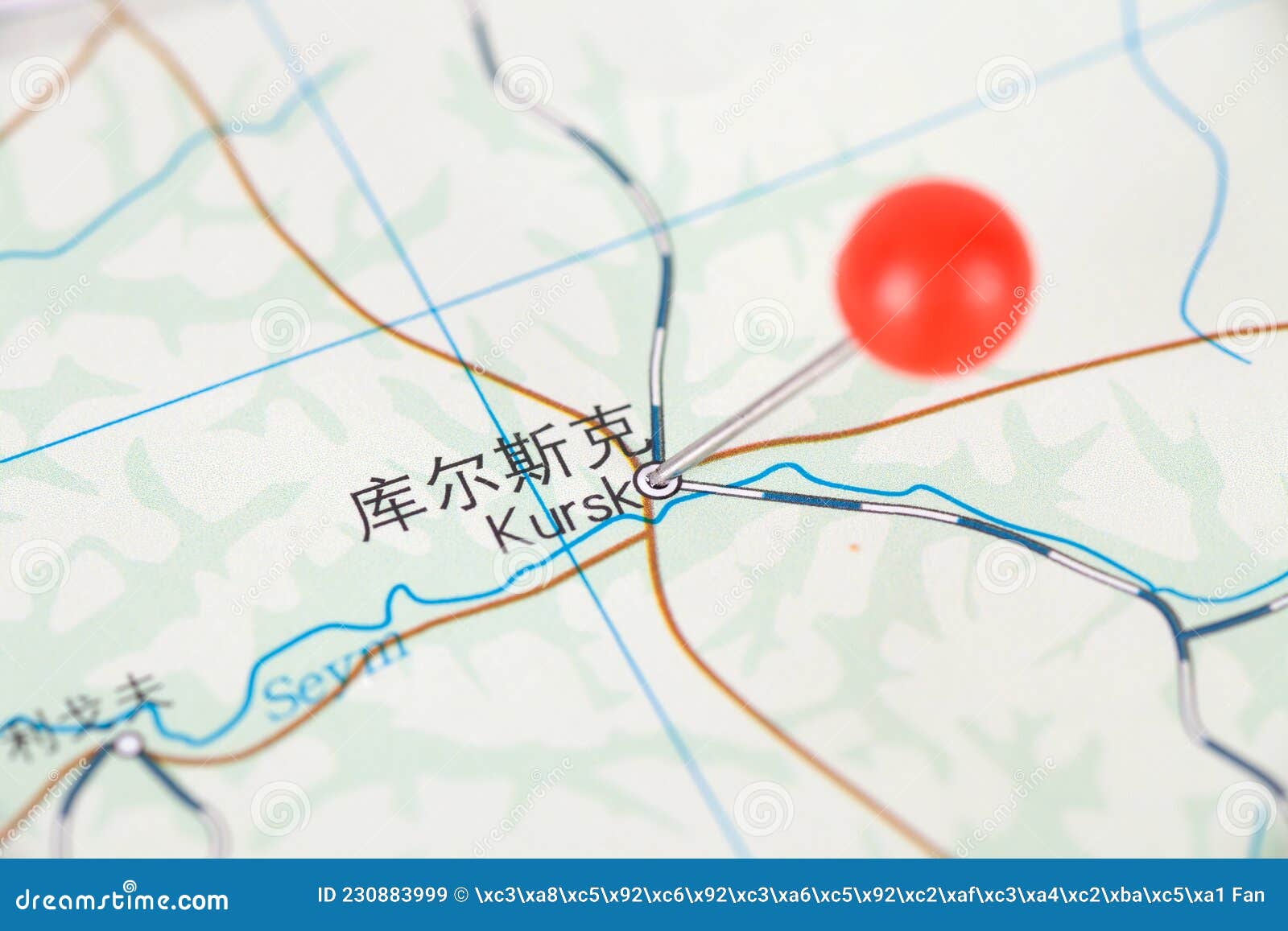 Location Marking of Russian City Kursk on the Map Stock Image - Image ...