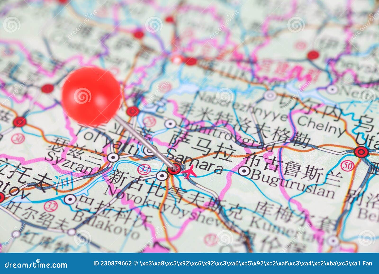 Location Marking of Russian City Samara on the Map Stock Photo - Image ...