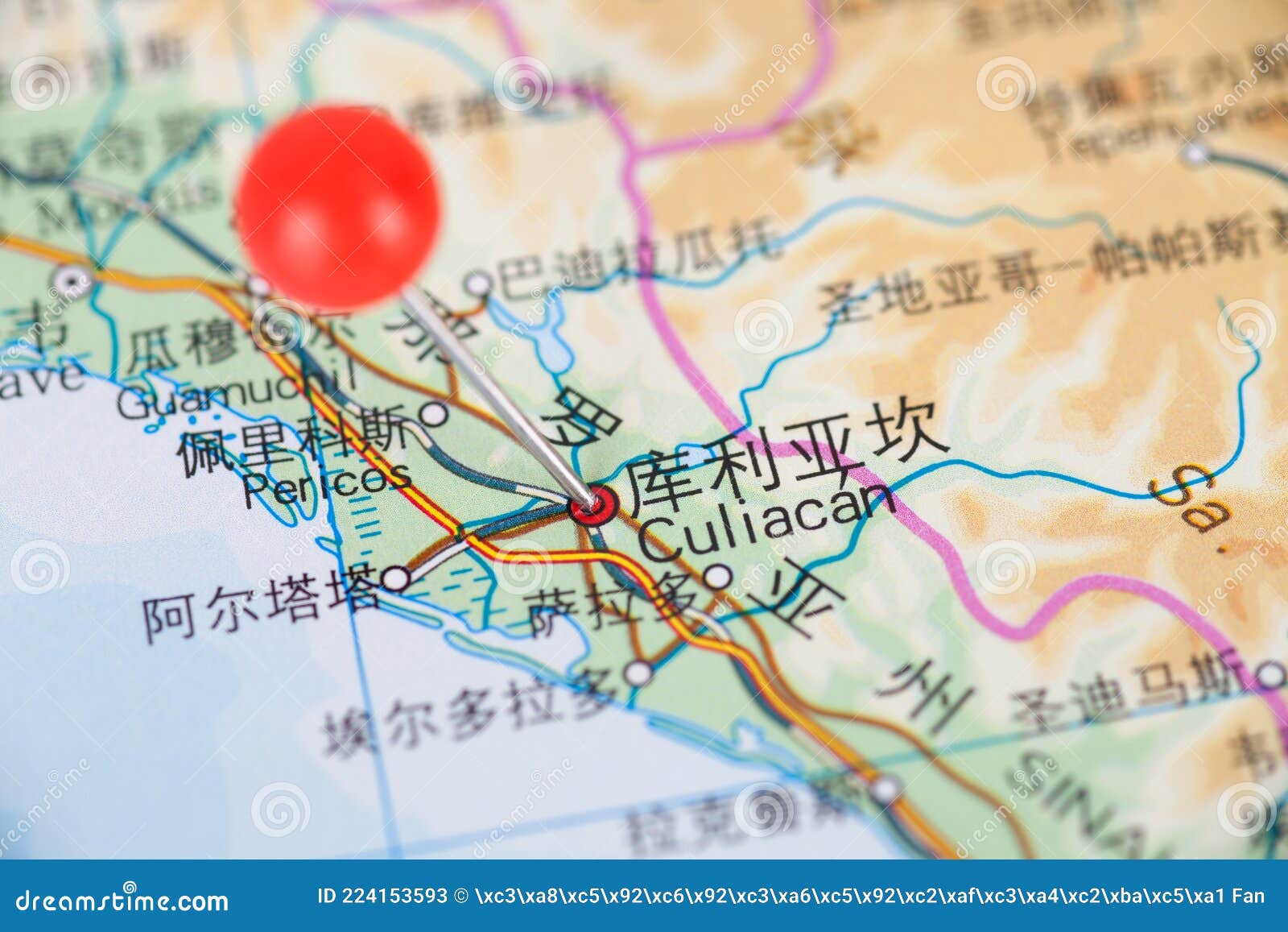 Location of Mexico City Culiacan on the Map Editorial Stock Photo ...