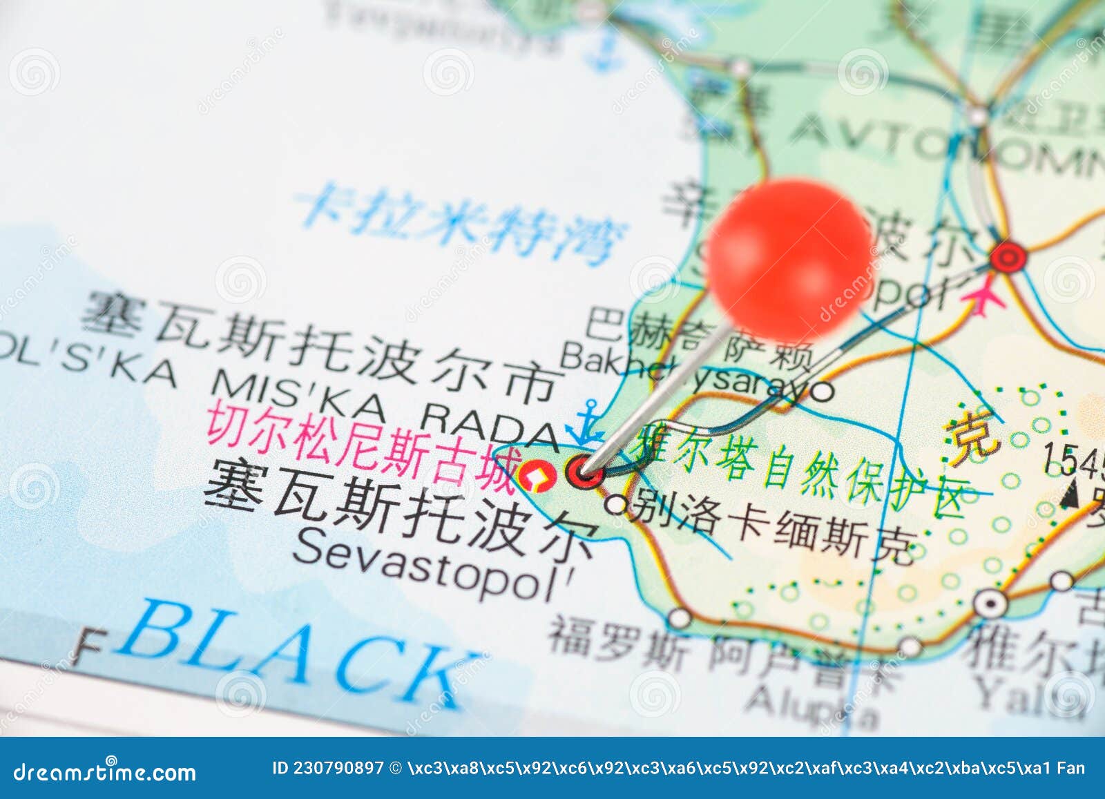 The Location of Sevastopol in Ukraine on the Map Stock Image - Image of ...