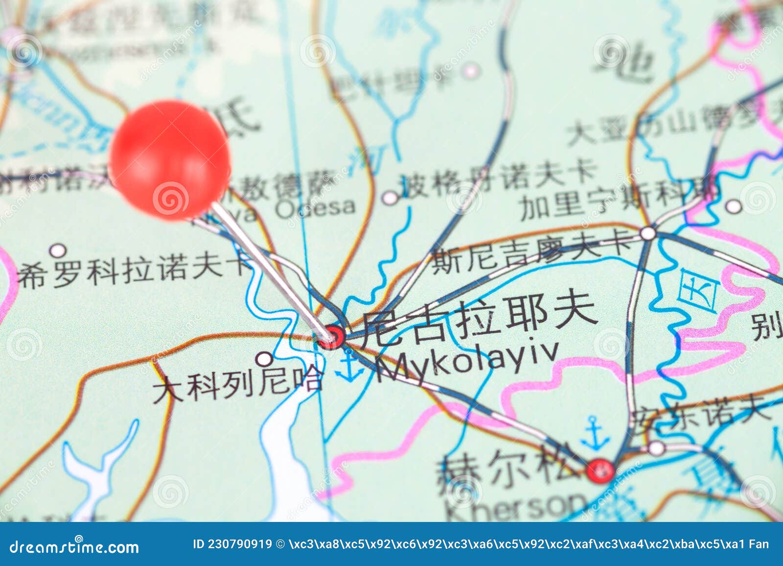 The Location of the Ukrainian City Nikolayev on the Map Stock Image ...