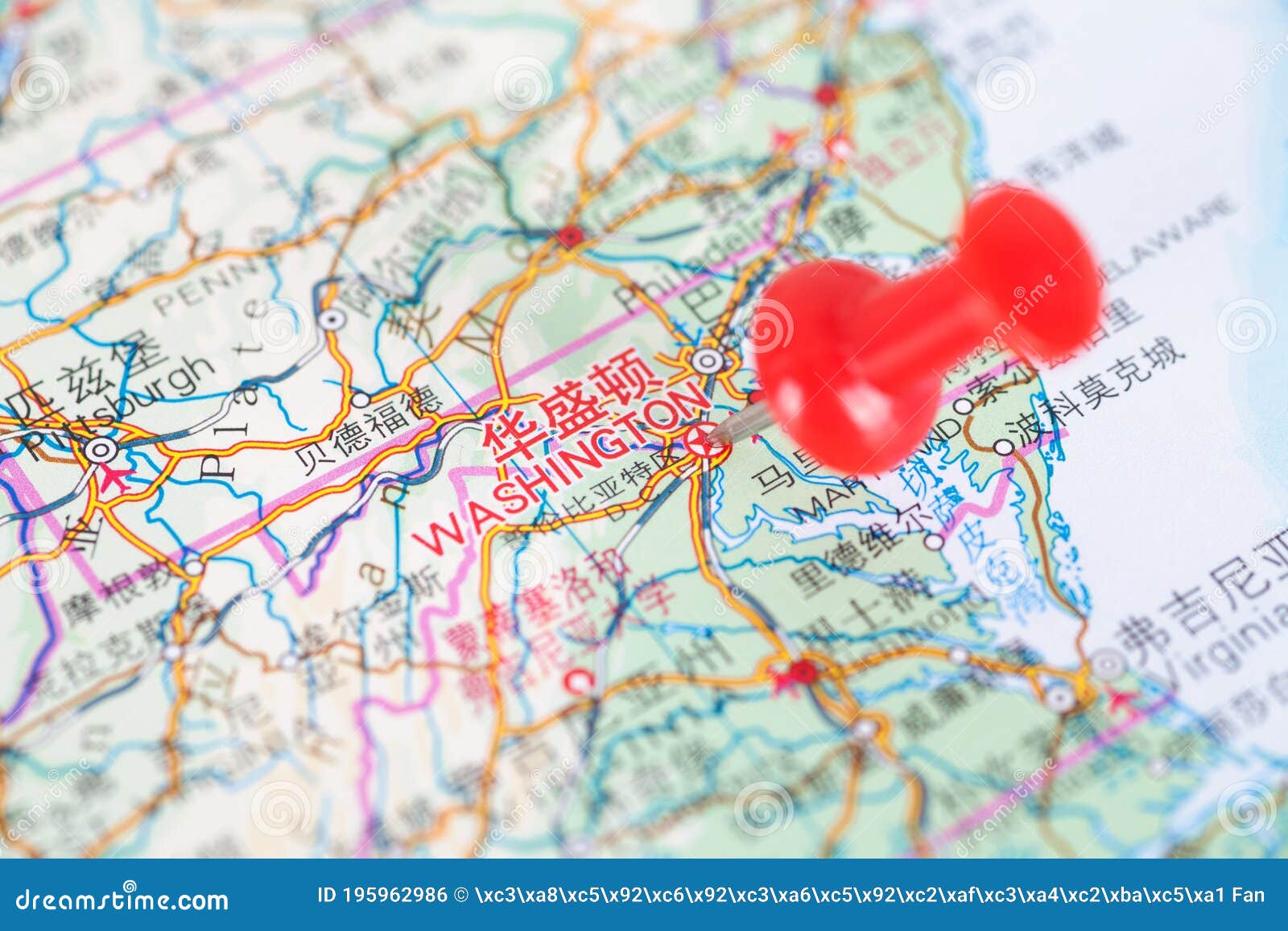 Location of Washington DC on the Map Stock Photo - Image of annotation ...