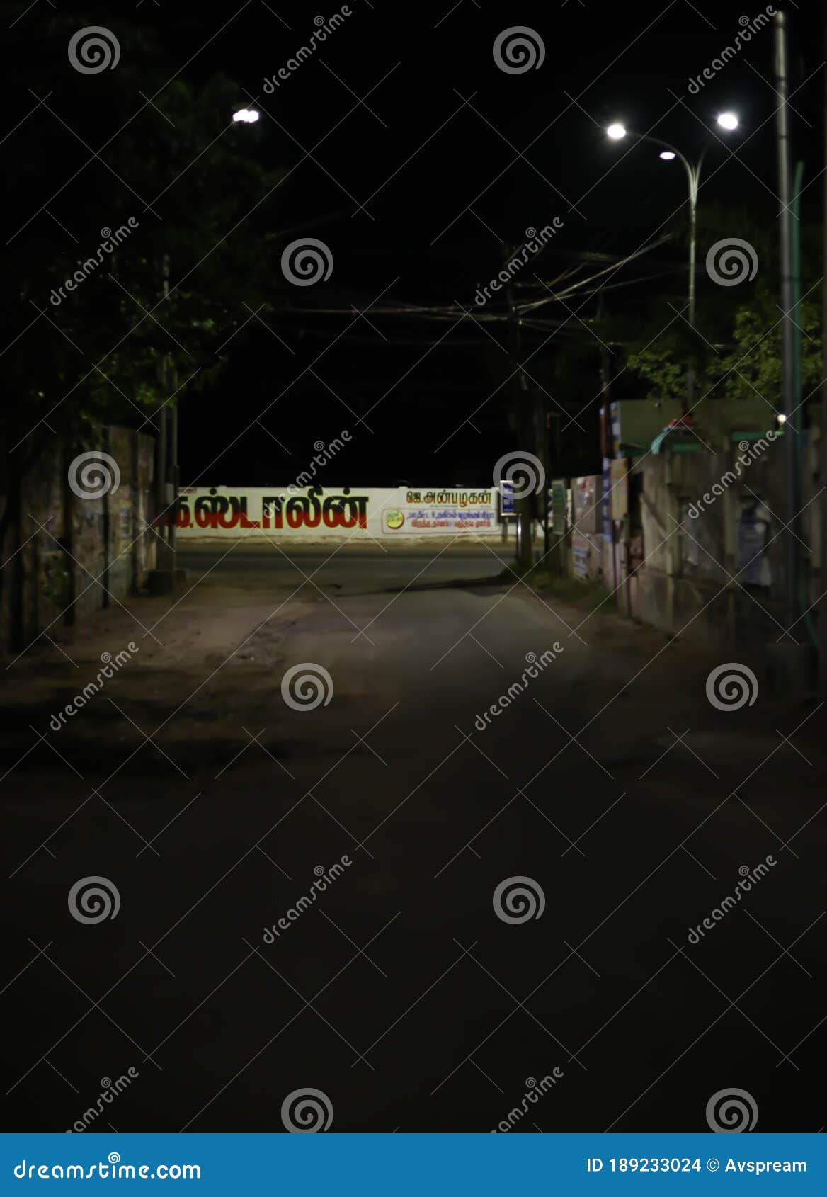 Lock Down Empty Streets Empty Roads Editorial Stock Image - Image of ...