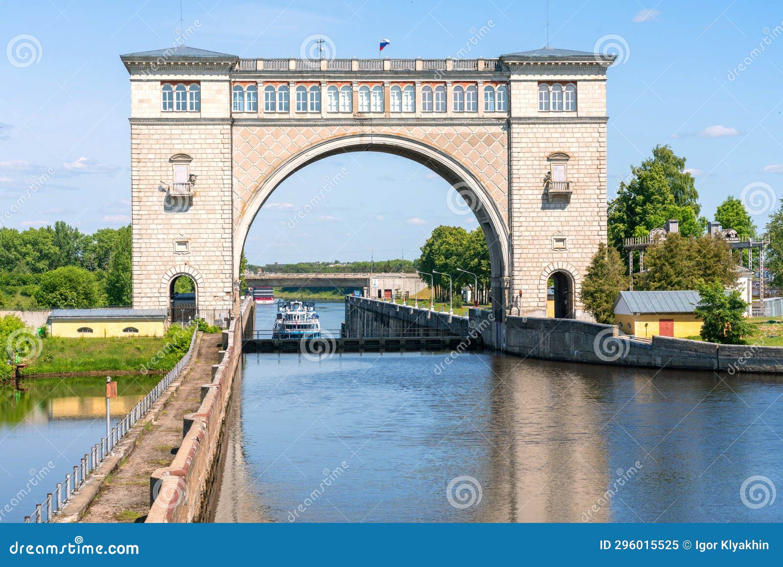 Lock on the Volga River, Uglich Reservoir, Lock Gate Stock Image ...