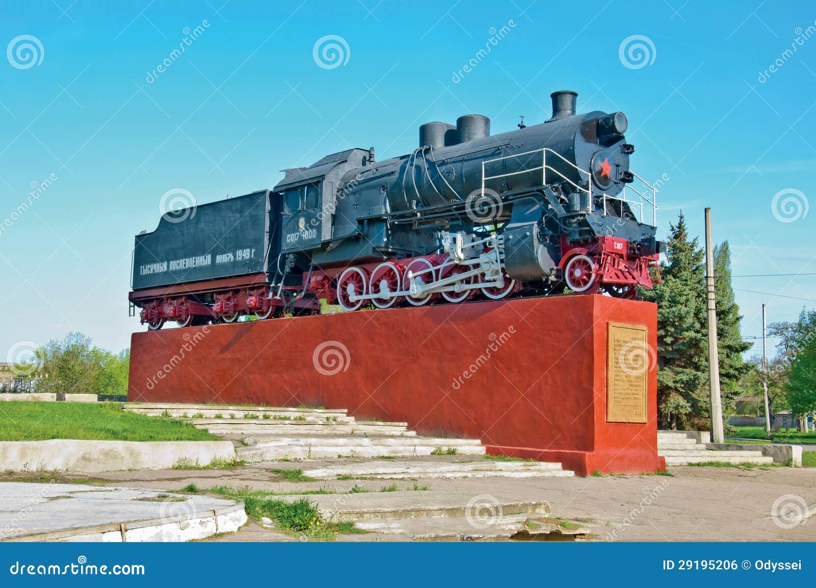 Locomotive (monument) stock photo. Image of platform - 29195206