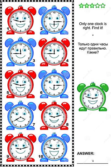 Logic puzzle with clocks stock vector. Illustration of answer - 58974743
