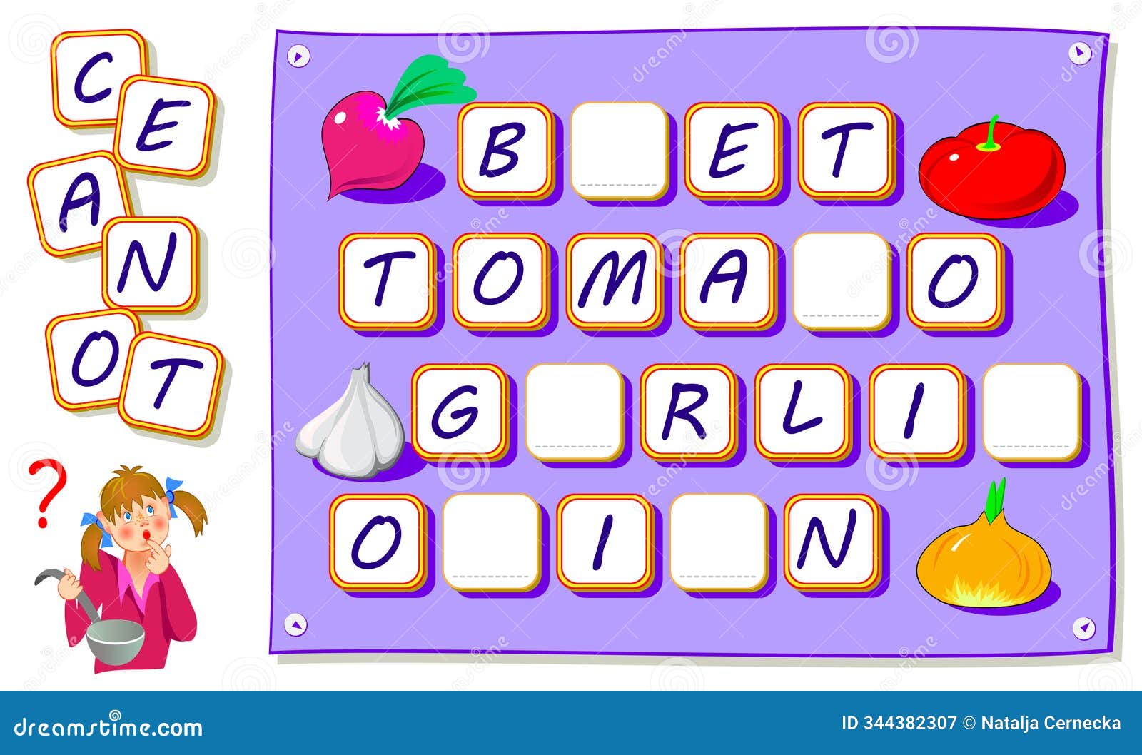 Draw Squares Dolphin Kid Game Printable Worksheet Cartoon Vector ...