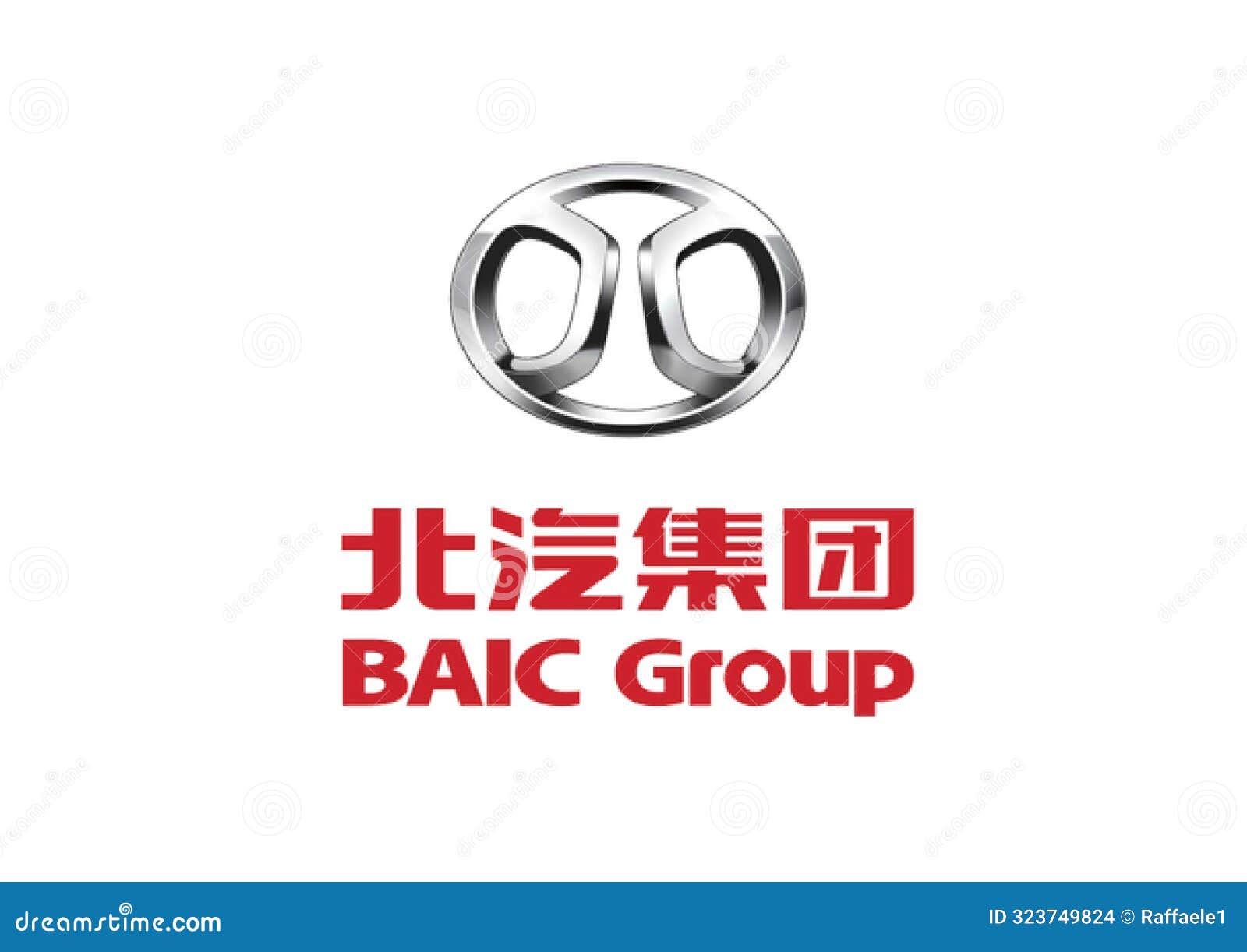 Logo Baic Group Editorial Image | CartoonDealer.com #323749824
