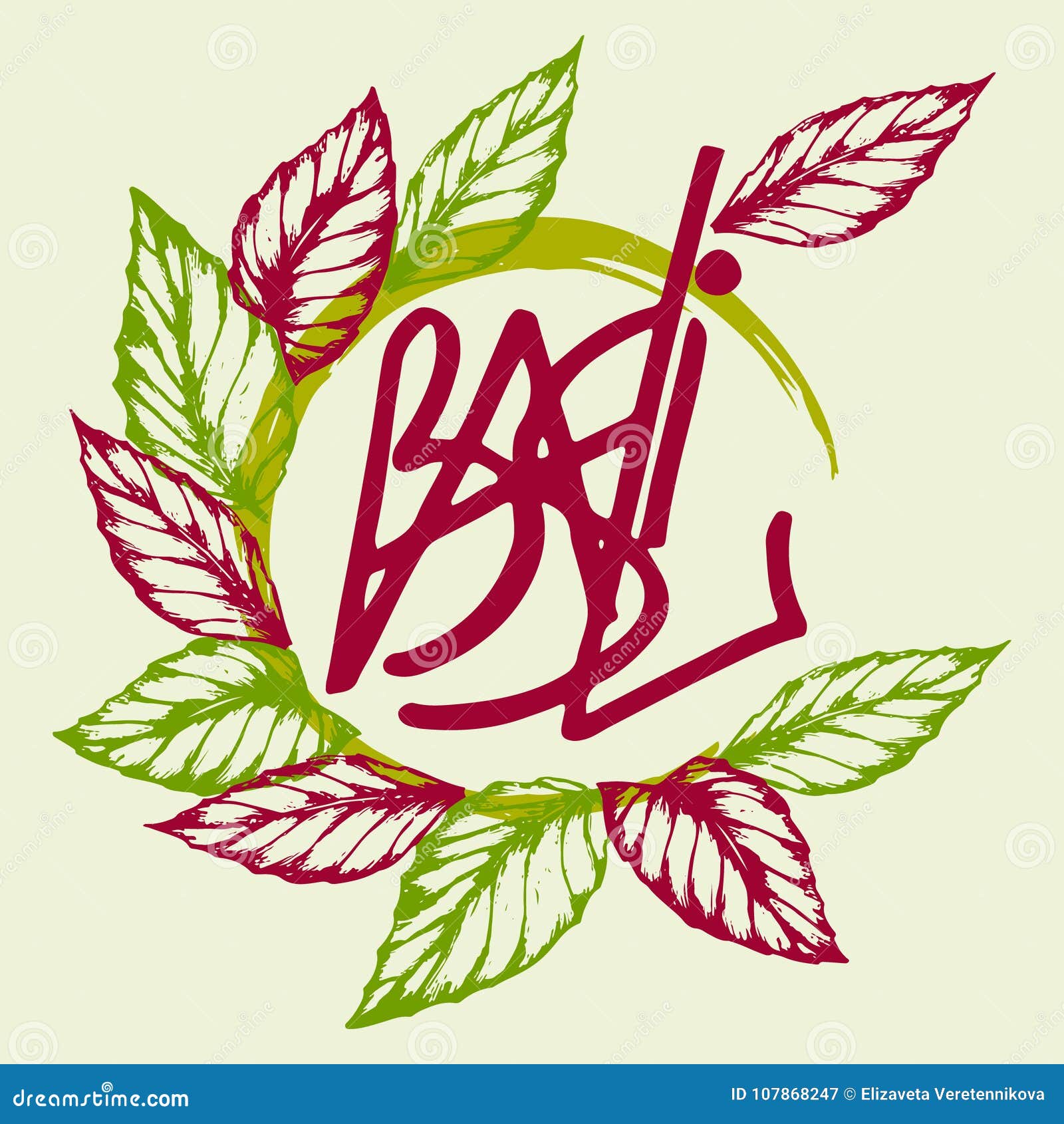 Logo basil stock vector. Illustration of healthy, logo - 107868247