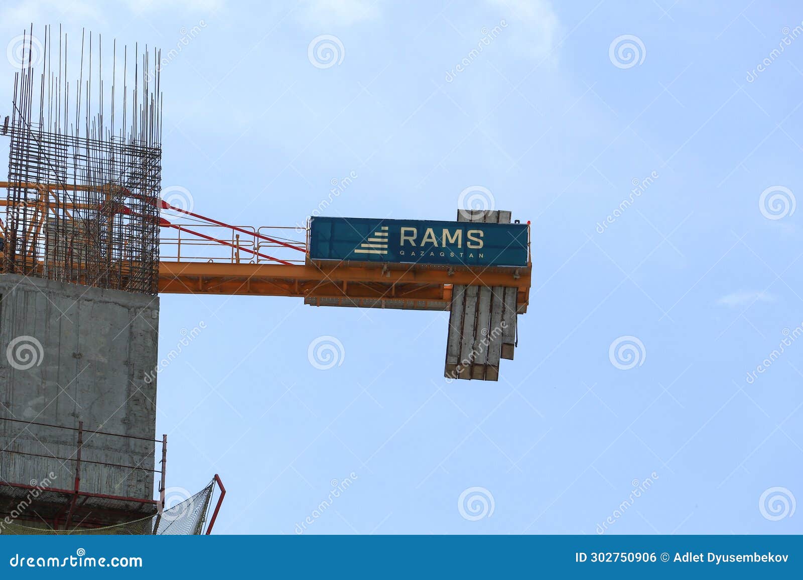 The Logo of the Construction Company and Developer Rams Qazaqstan on a ...