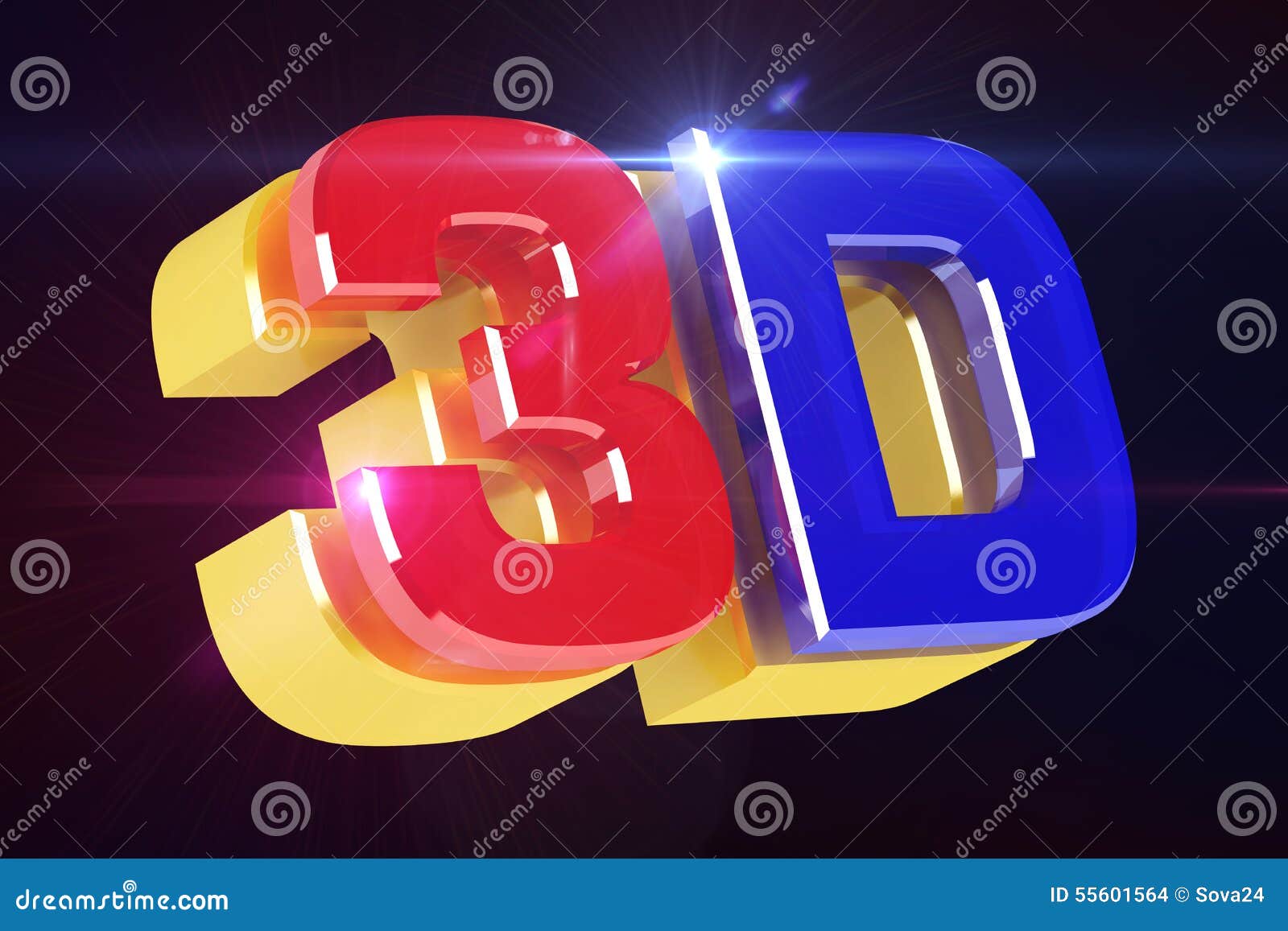 Logo 3D cinema stock illustration. Illustration of computer - 55601564