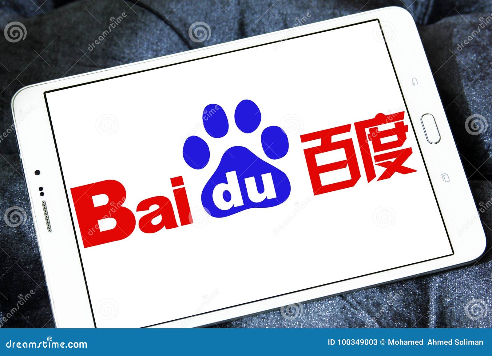 Logo de Baidu photo stock éditorial. Image du applications - 100349003