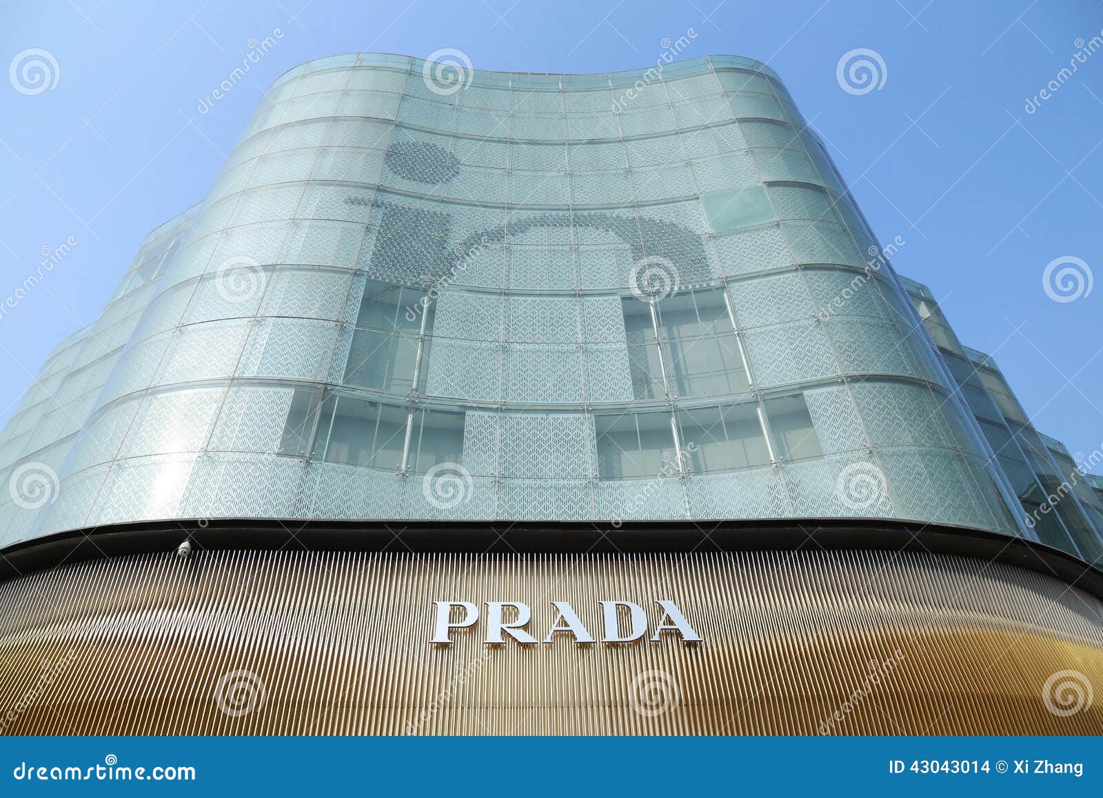 Logo de Prada image stock éditorial. Image du marque - 43043014