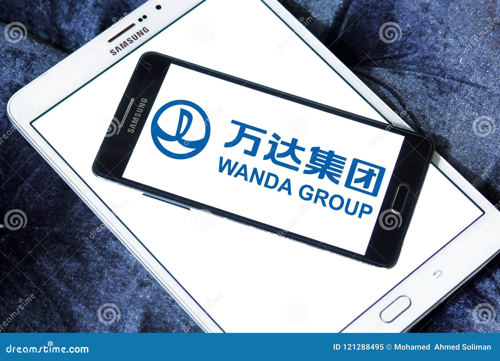 Logo de Wanda Group image éditorial. Image du propriété - 121288495