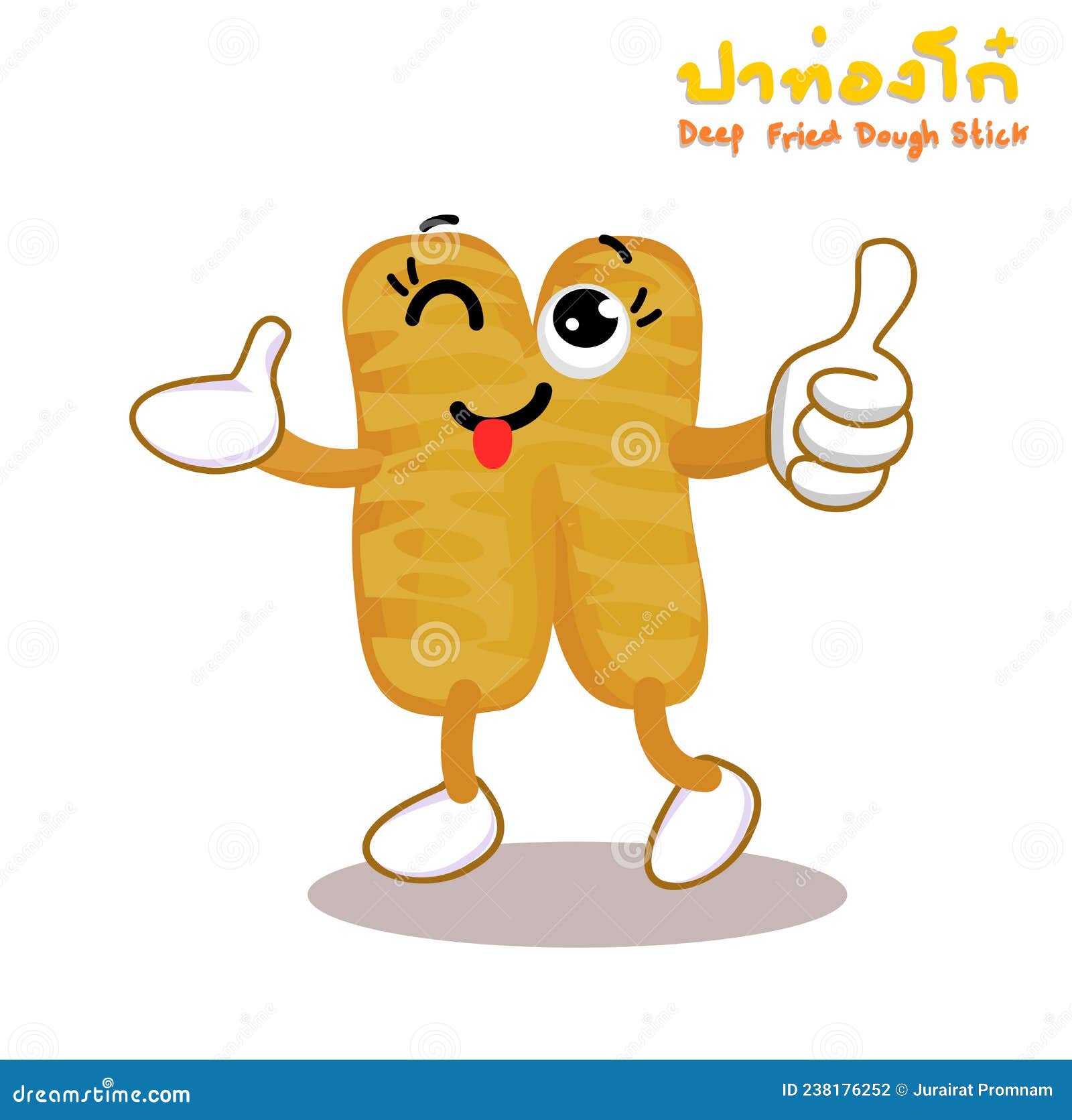 Logo Deep Fried Dough Stick Vector. Stock Vector - Illustration of bowl ...