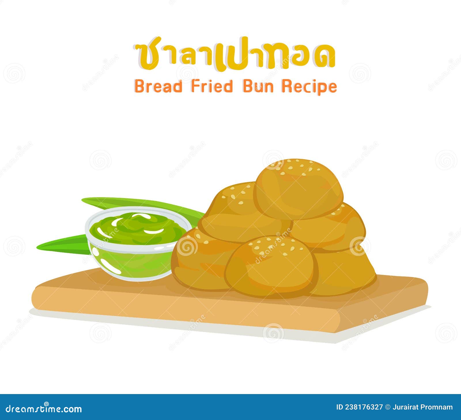 Logo Deep Fried Dough Stick Vector. Stock Vector - Illustration of asia ...