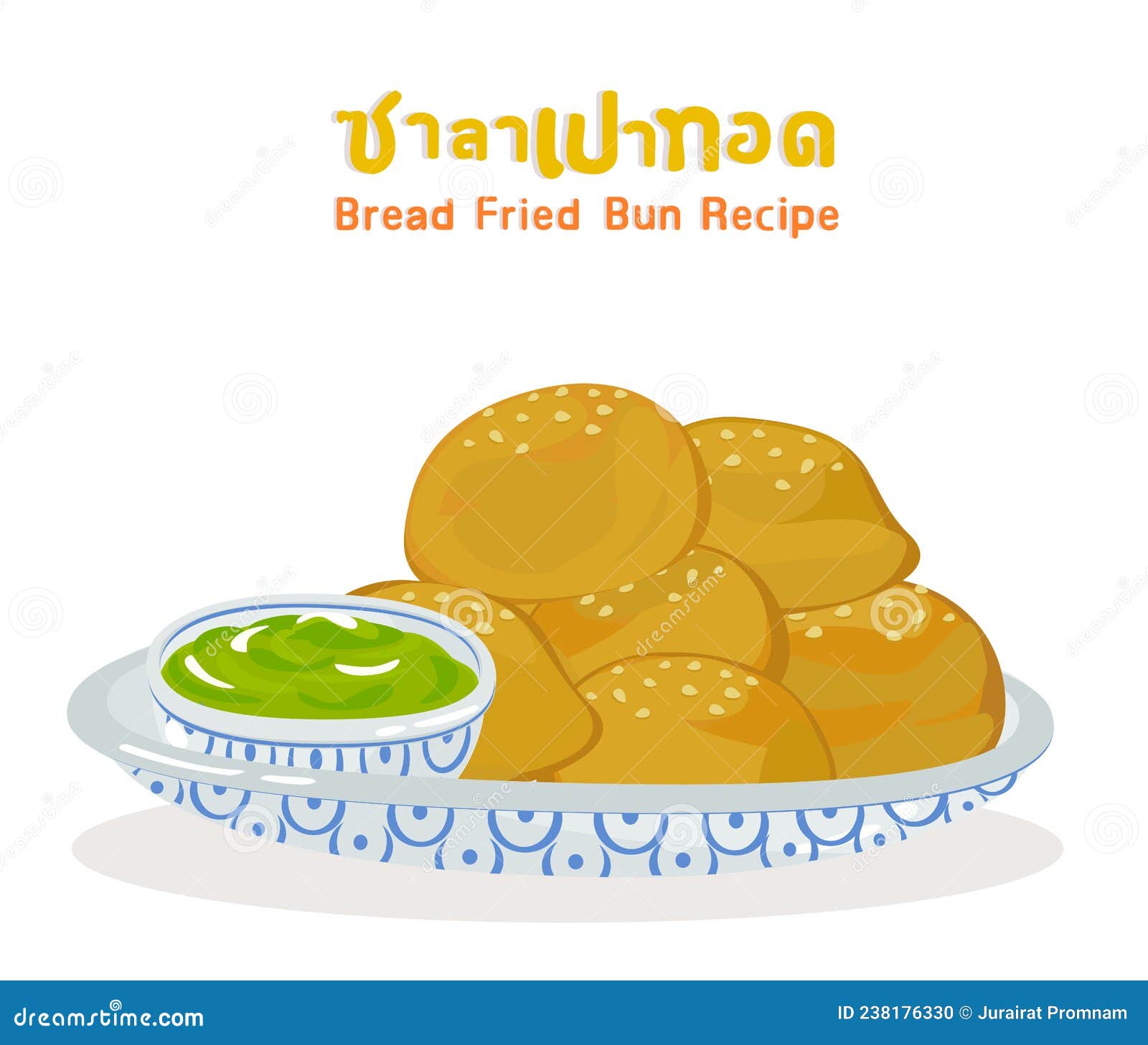 Logo Deep Fried Dough Stick Vector. Stock Vector - Illustration of ...