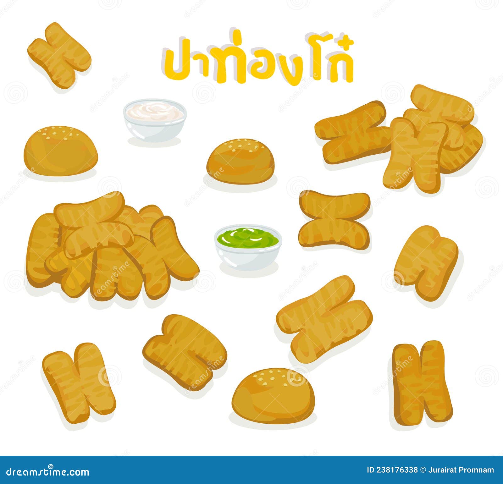 Logo Deep Fried Dough Stick Vector. Stock Vector - Illustration of chef ...