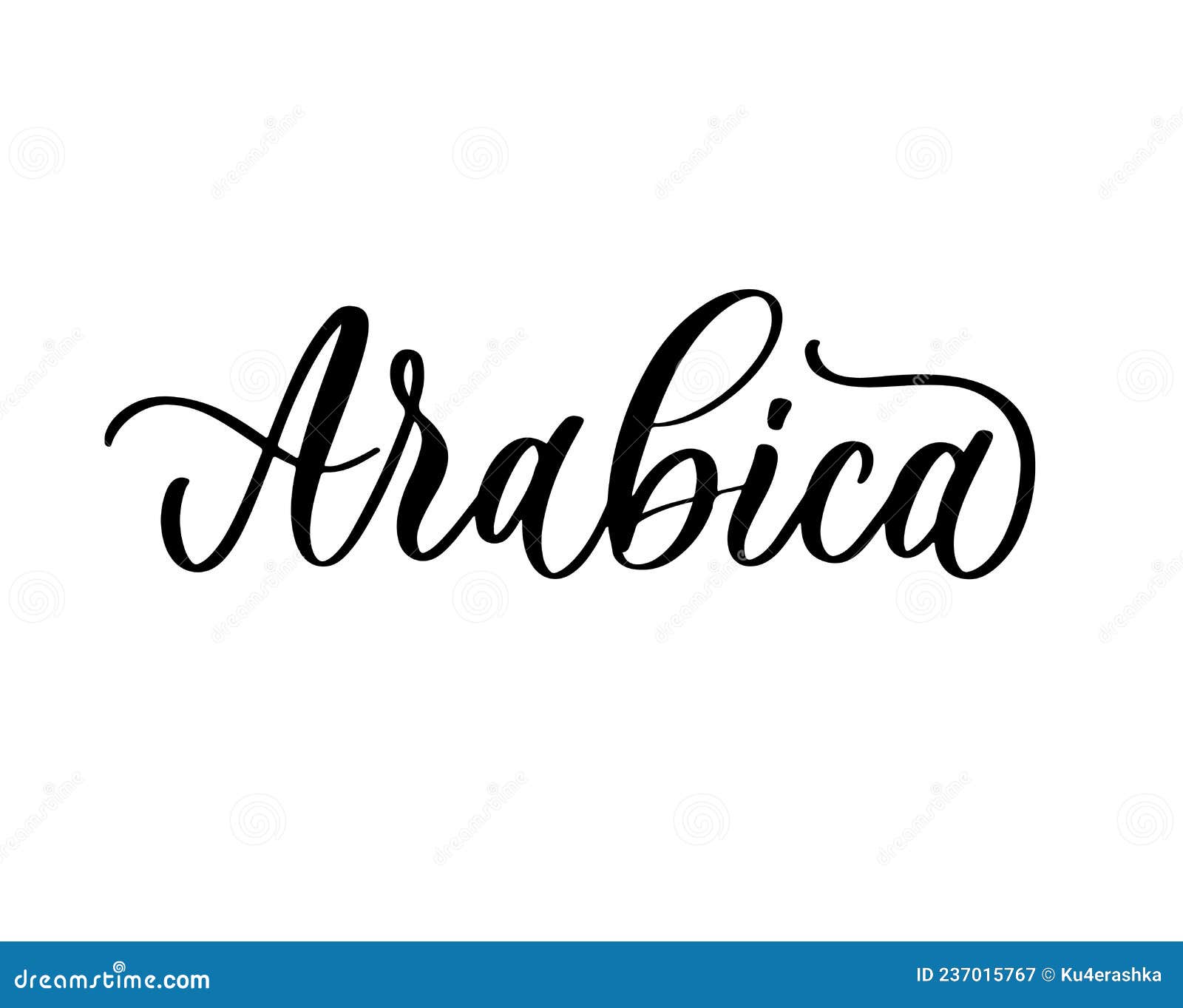 Logo En Arabe Sur Fond Noir. Illustration de Vecteur - Illustration du ...