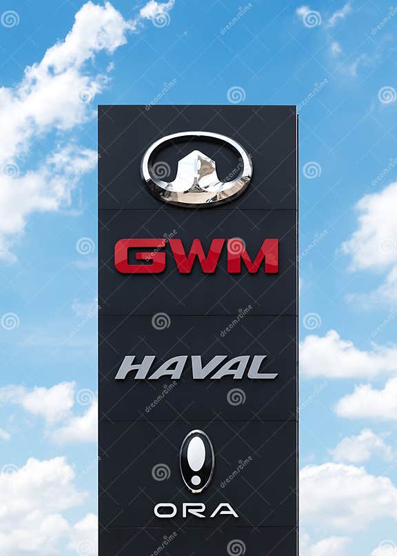 Logo GWN on pole billboard editorial stock image. Image of corporation ...