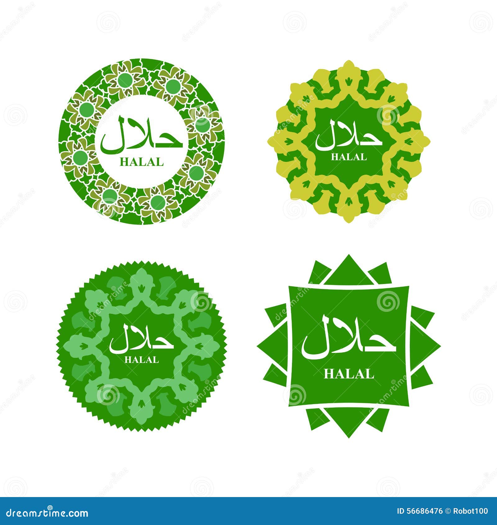 Logo Of Halal Products. Text Of In Arabic Stock Illustration - Image ...