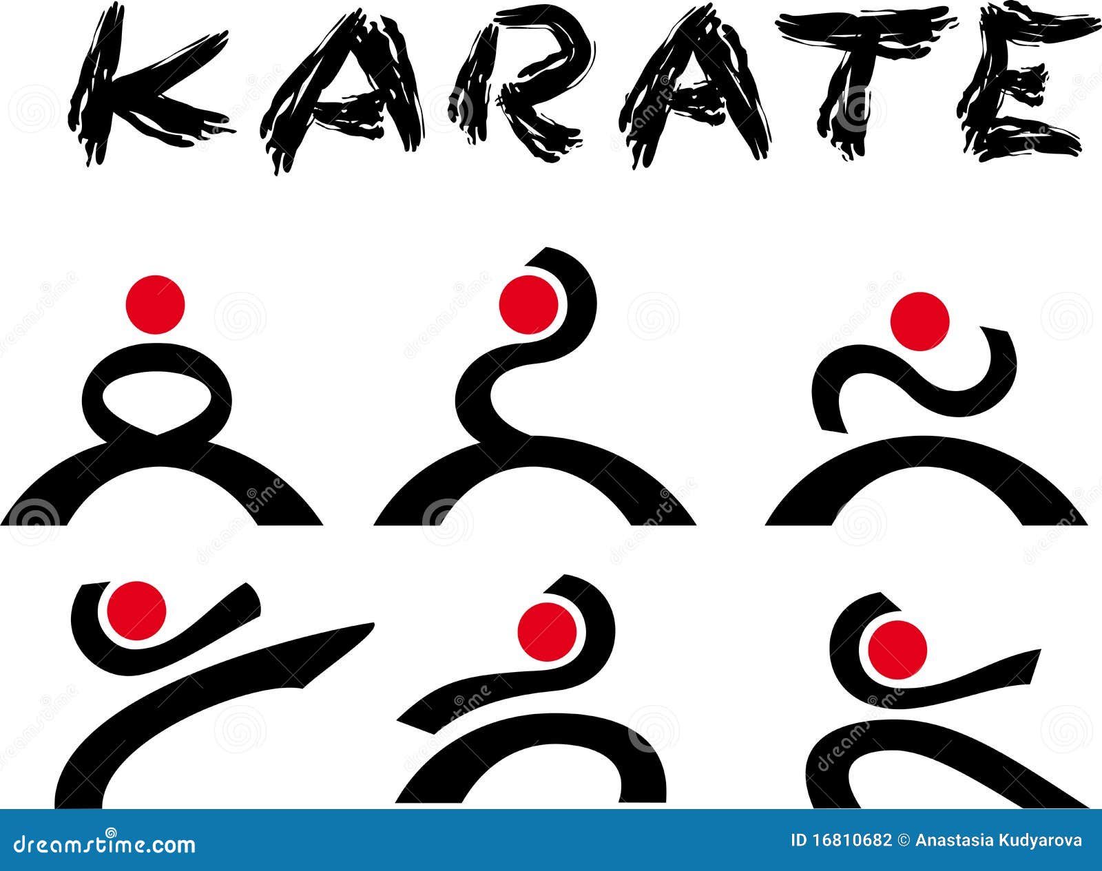 Logo karate stock vector. Illustration of training, japan - 16810682