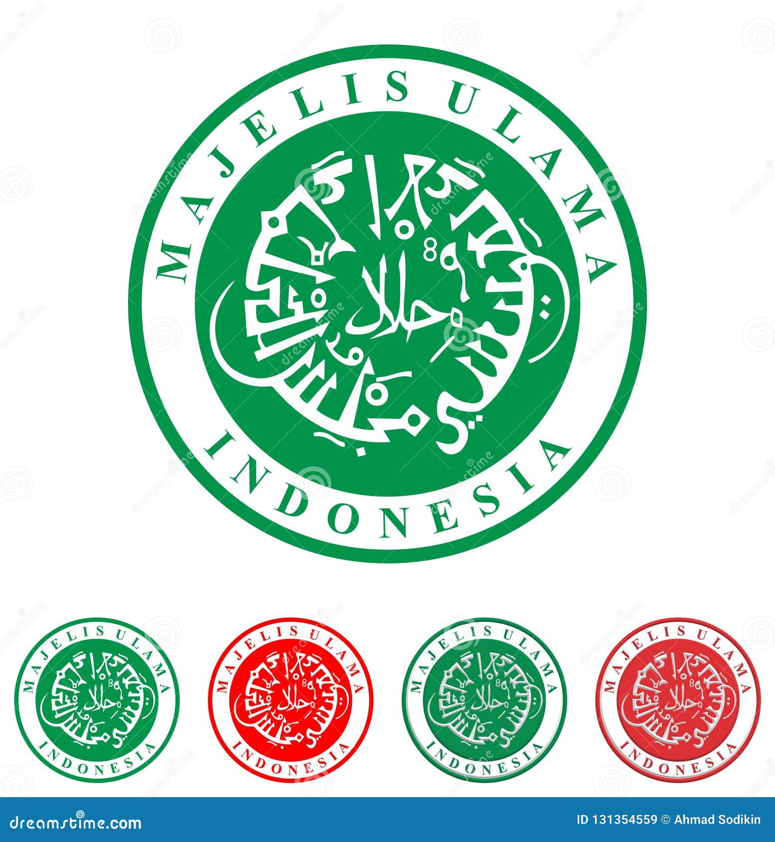 LOGO MAJELIS ULAMA INDONESIA MUI VECTOR Stock Vector - Illustration of ... LOGO MAJELIS ULAMA INDONESIA MUI VECTOR Stock Vector - Illustration of ...