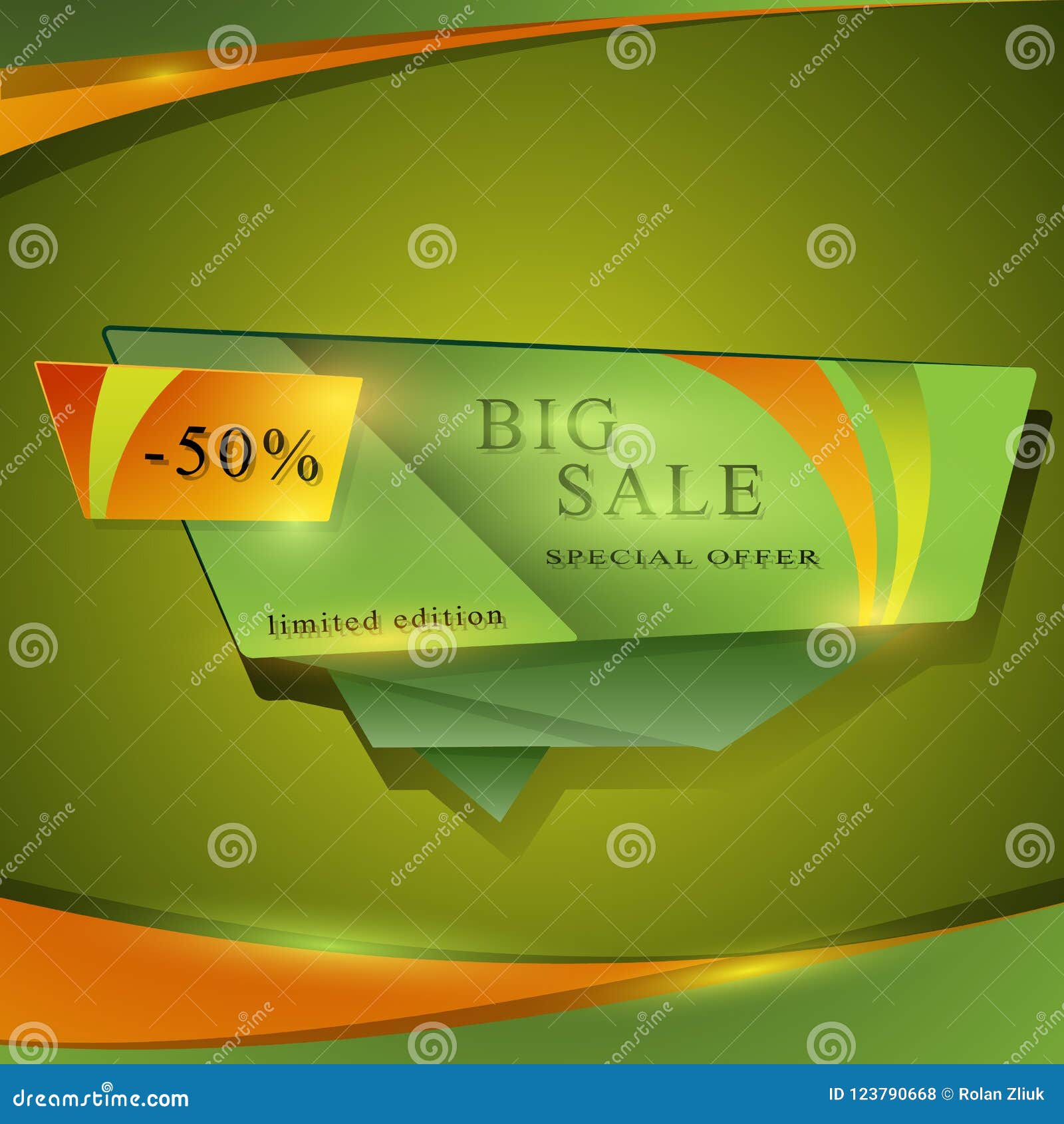 The Logo with Mega Sale Message Stock Vector - Illustration of ...