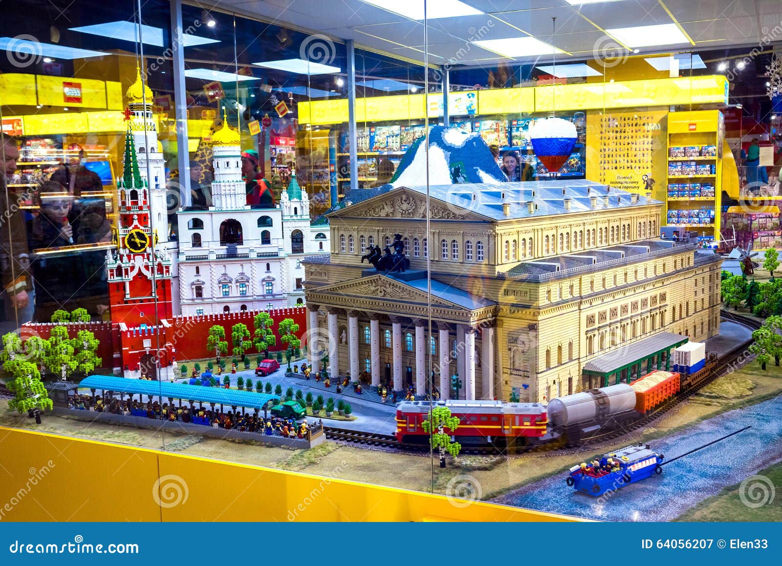 Logo Moscow fotografía editorial. Imagen de editorial - 64056207