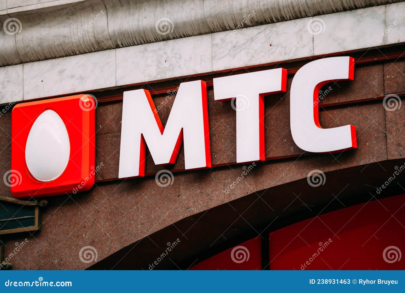Logo of MTS - Mobile TeleSystems - is the Largest Mobile Operator in ...