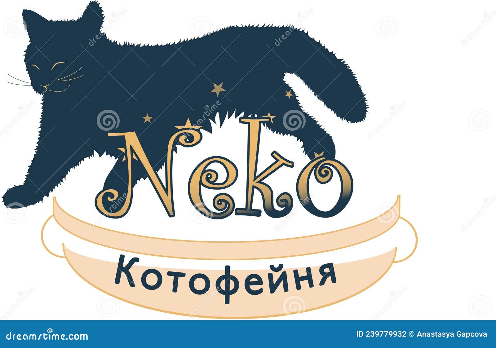 Logo_Neko stock vector. Illustration of circle, logoneko - 239779932