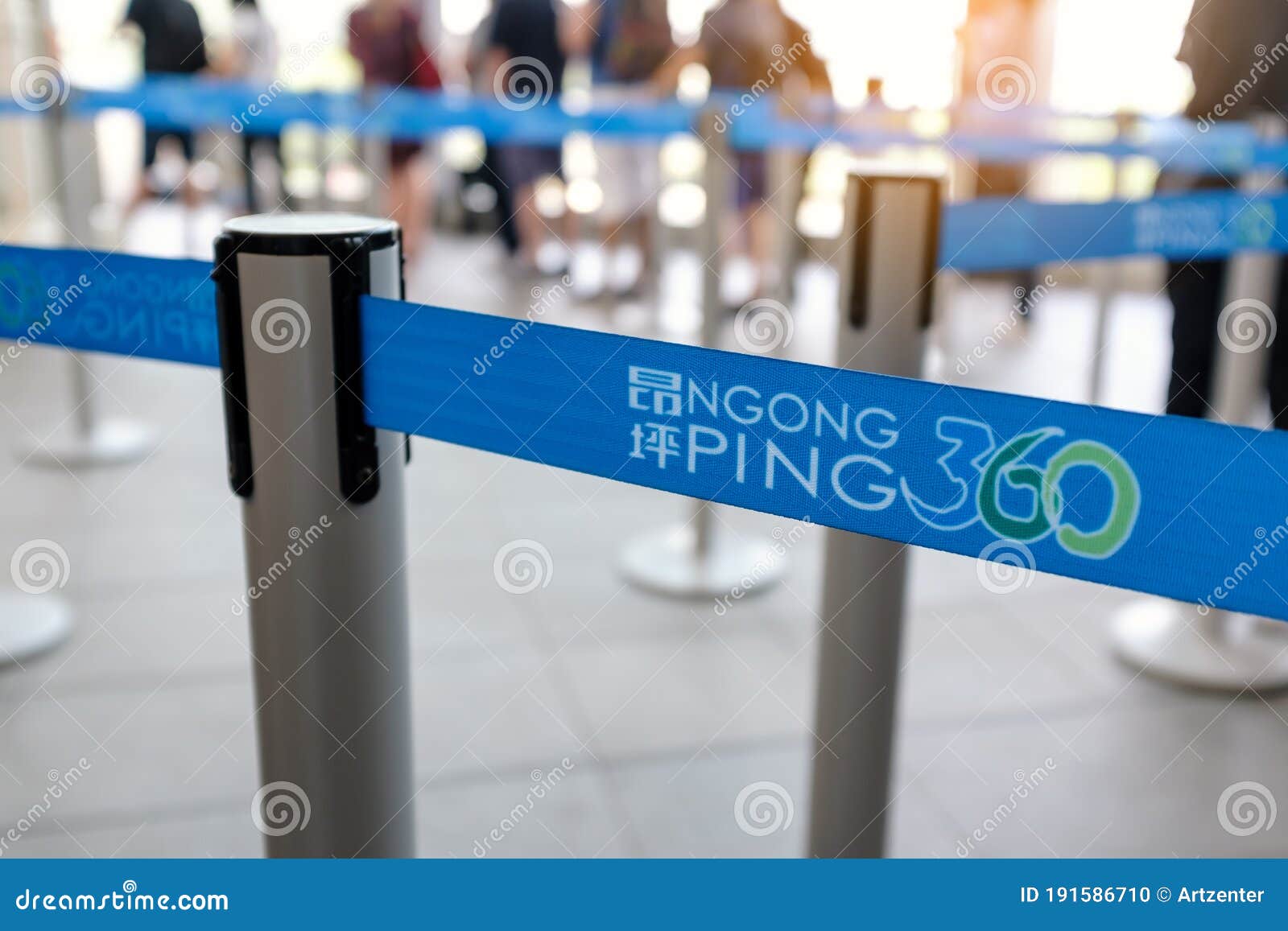 Logo of Ngong Ping 360 Cable Car on the Queue Line or Crowd Control ...