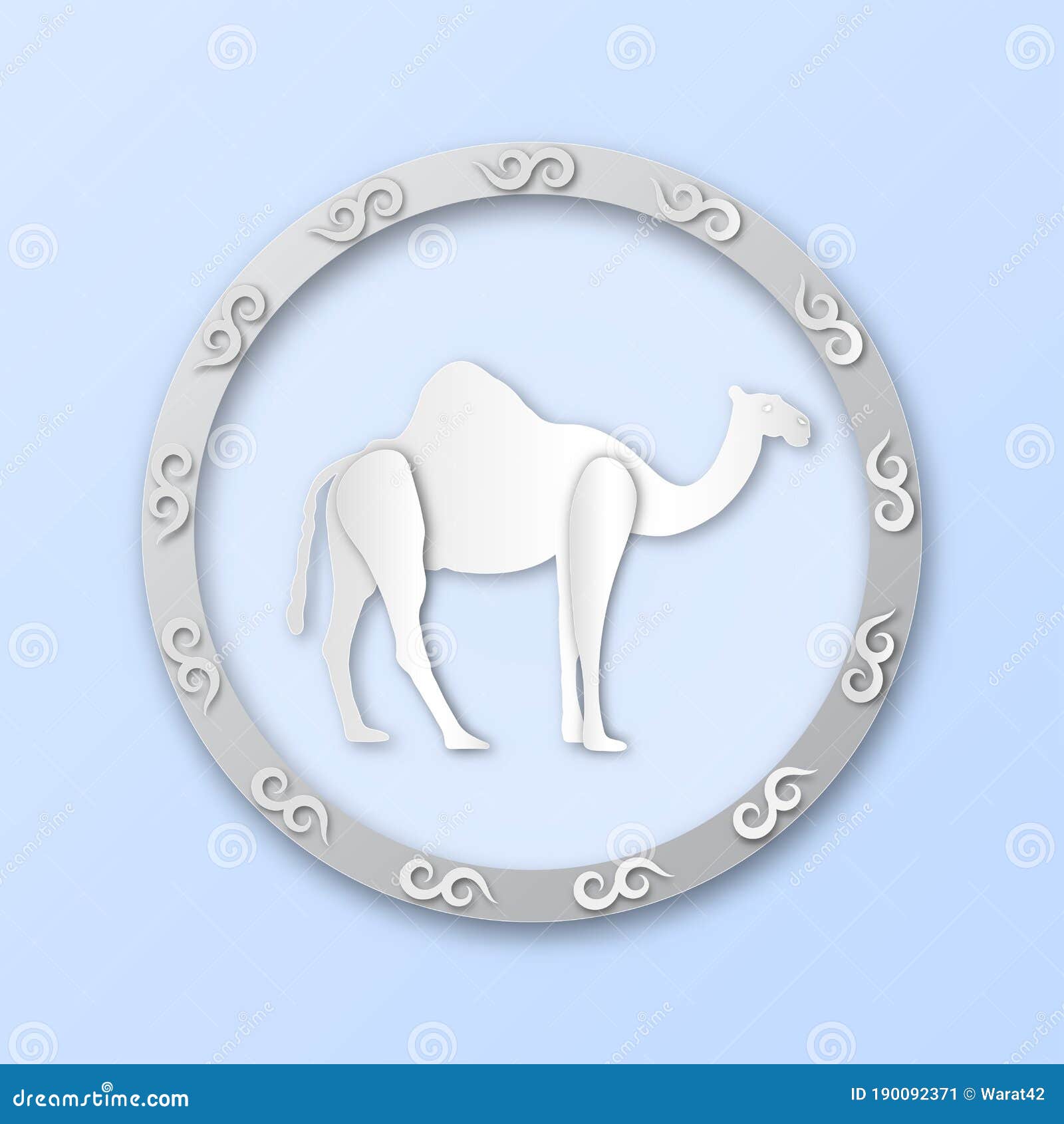 Logo Pattern with Round Frame and White Camel Pattern for Wild Animal ...