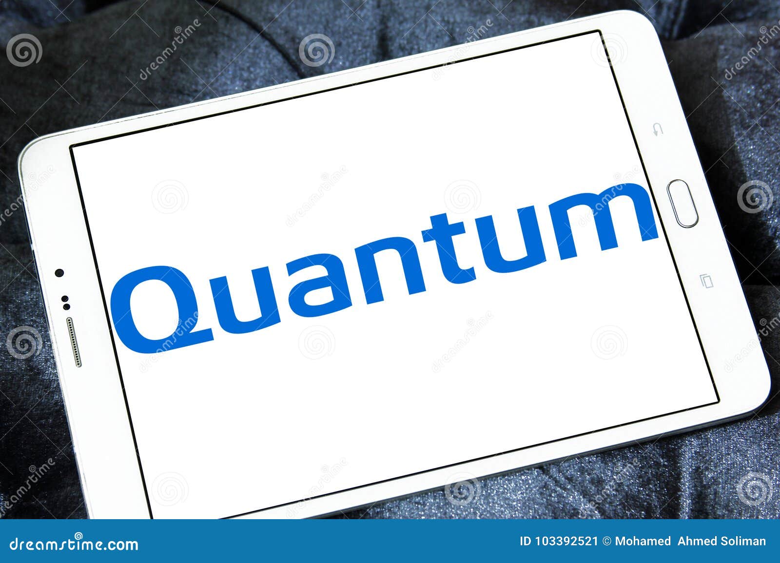 Quantum Logo