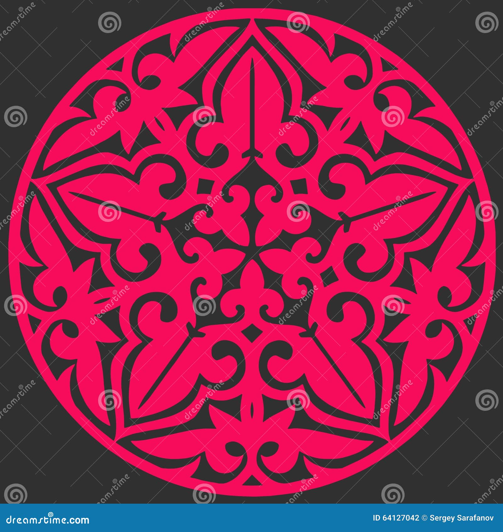 Logo rond rose illustration de vecteur. Illustration du abstrait - 64127042