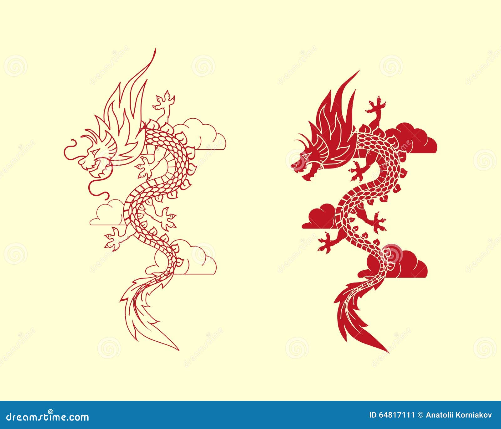 Logo rouge de dragon illustration de vecteur. Illustration du ...