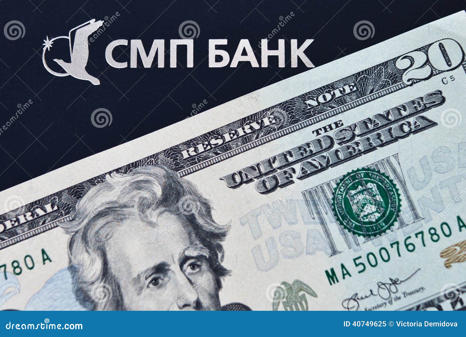 Logo of SMP Bank and 20 Dollar Banknote Editorial Image - Image of bank ...