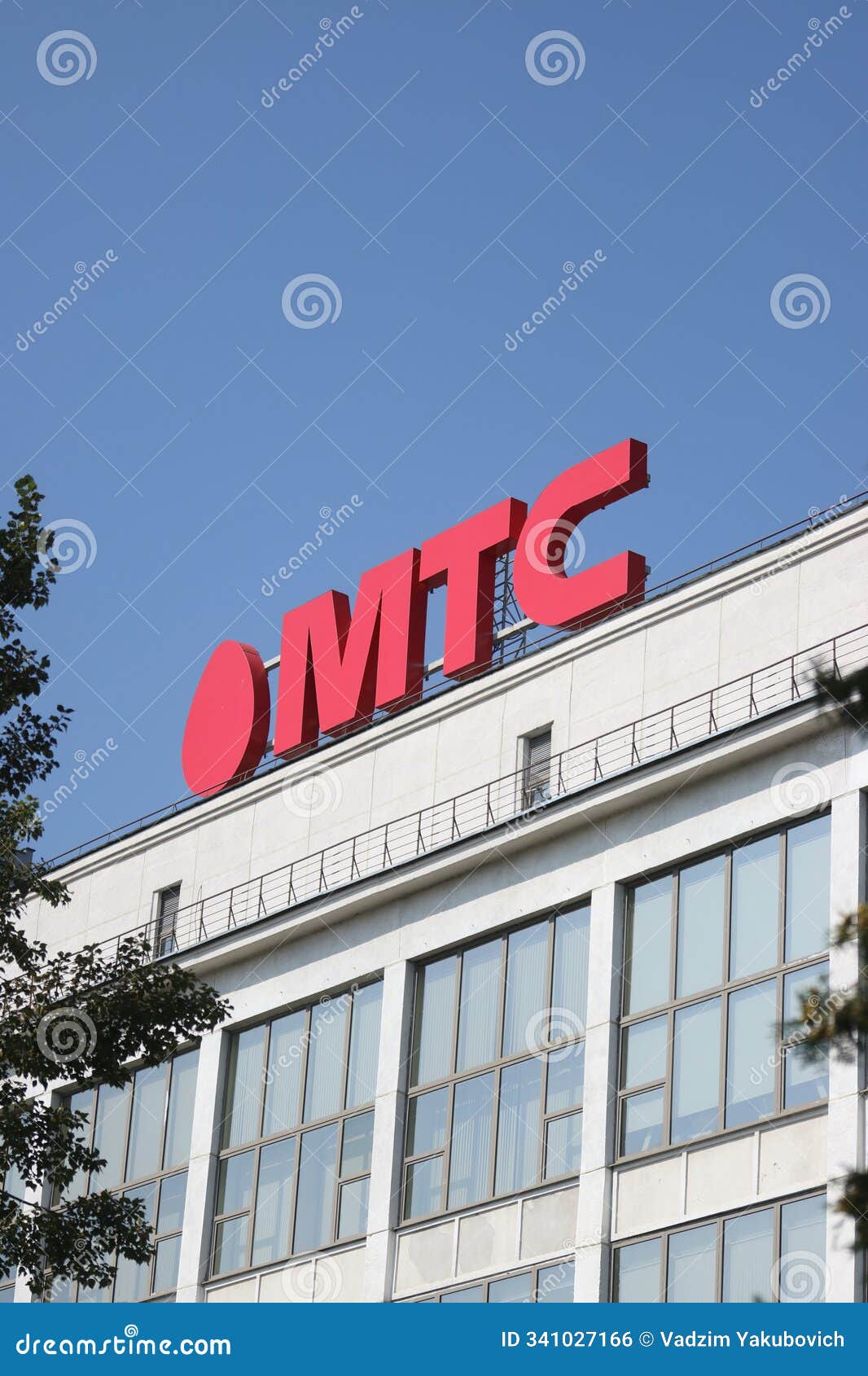 Logo of the Telecom Company MTS on the Facade of the Building Editorial ...