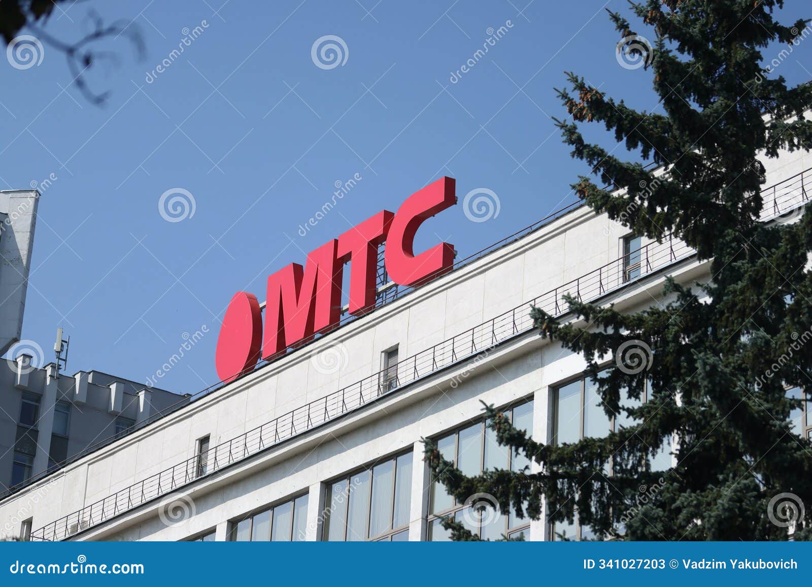 Logo of the Telecom Company MTS on the Facade of the Building Editorial ...