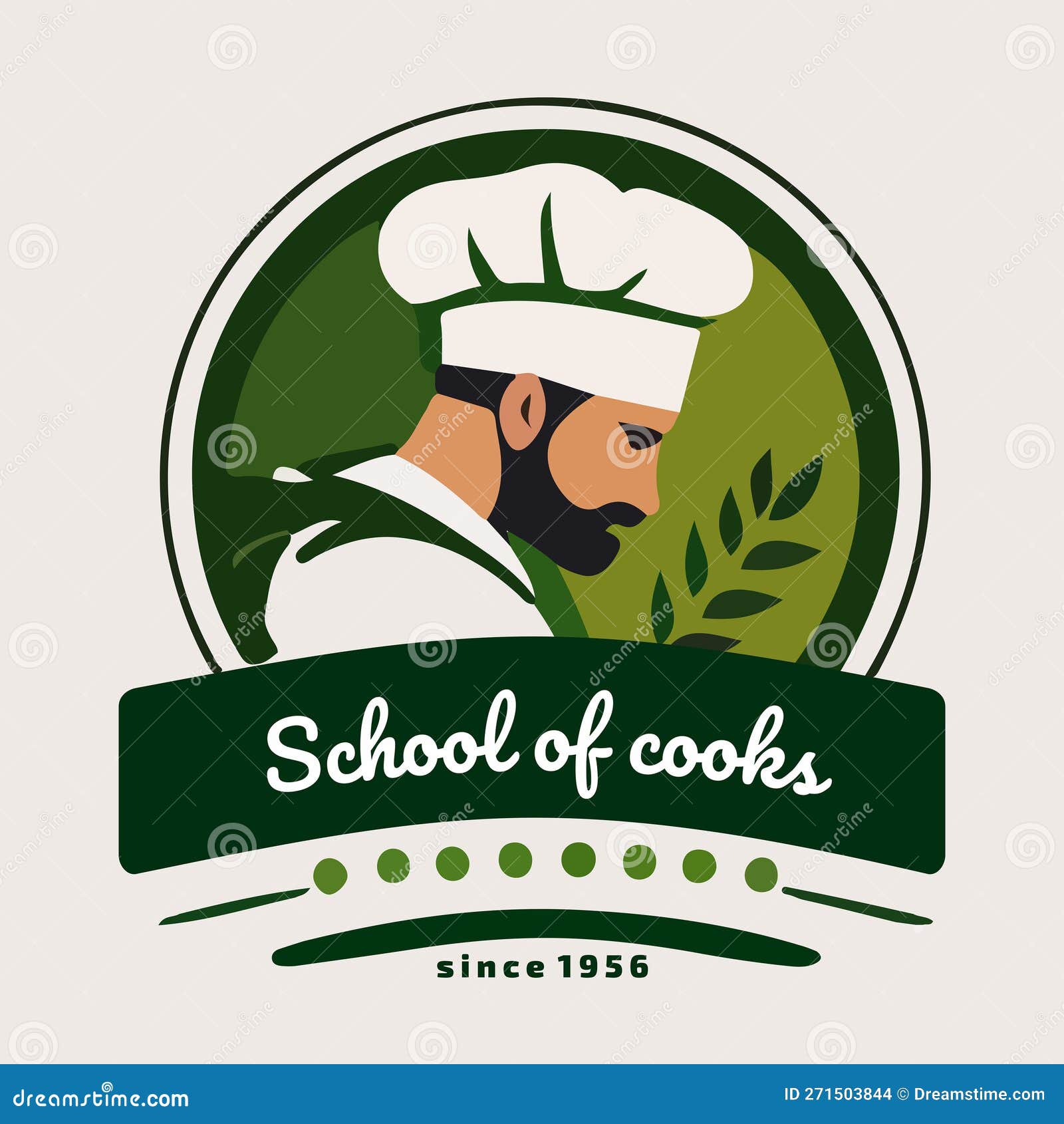 Logo Vector Image. Chef in a Frame and Text - School of Cooks Stock ...