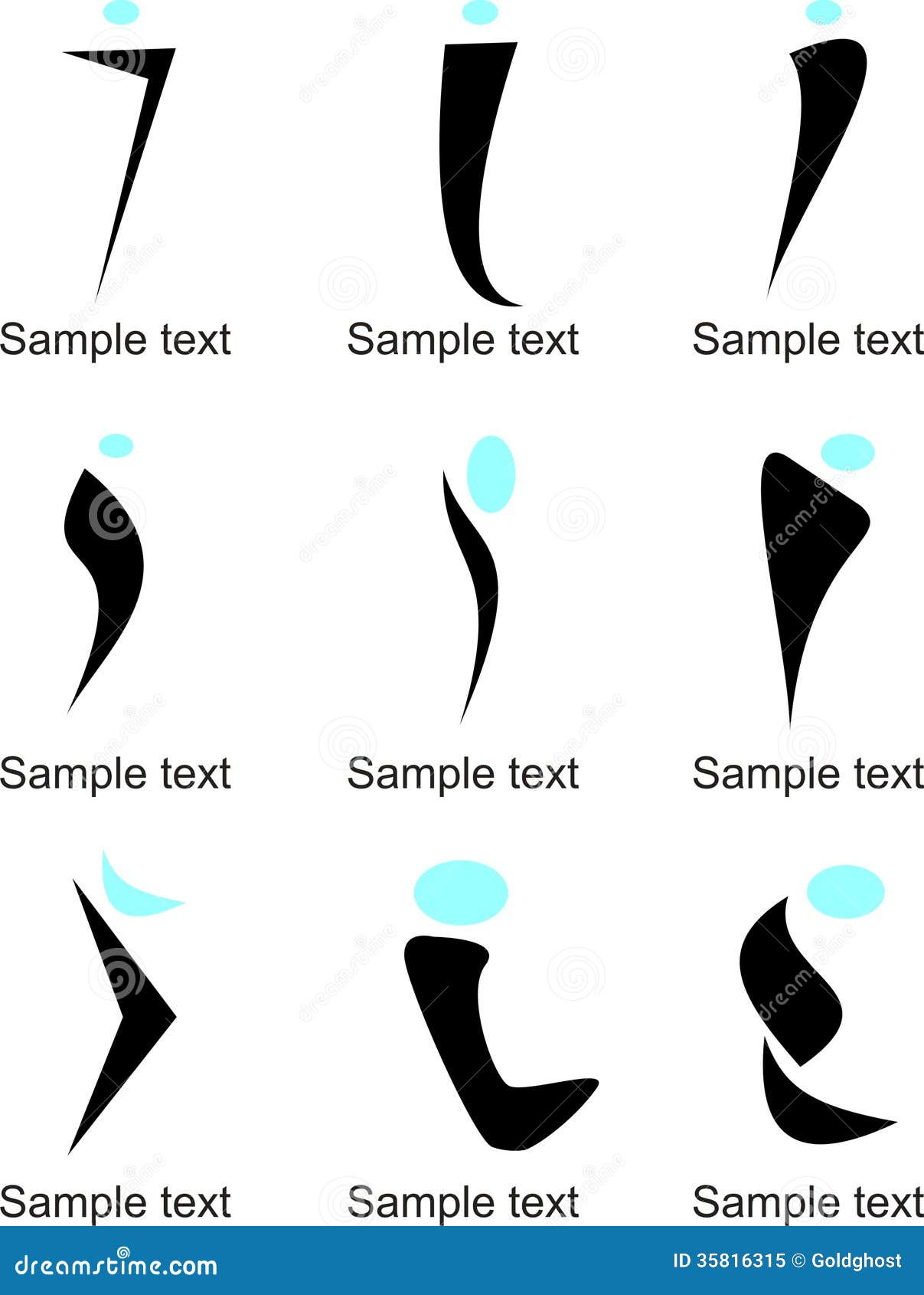 Logotipo Abstracto De La Letra I Ilustración del Vector - Ilustración ...