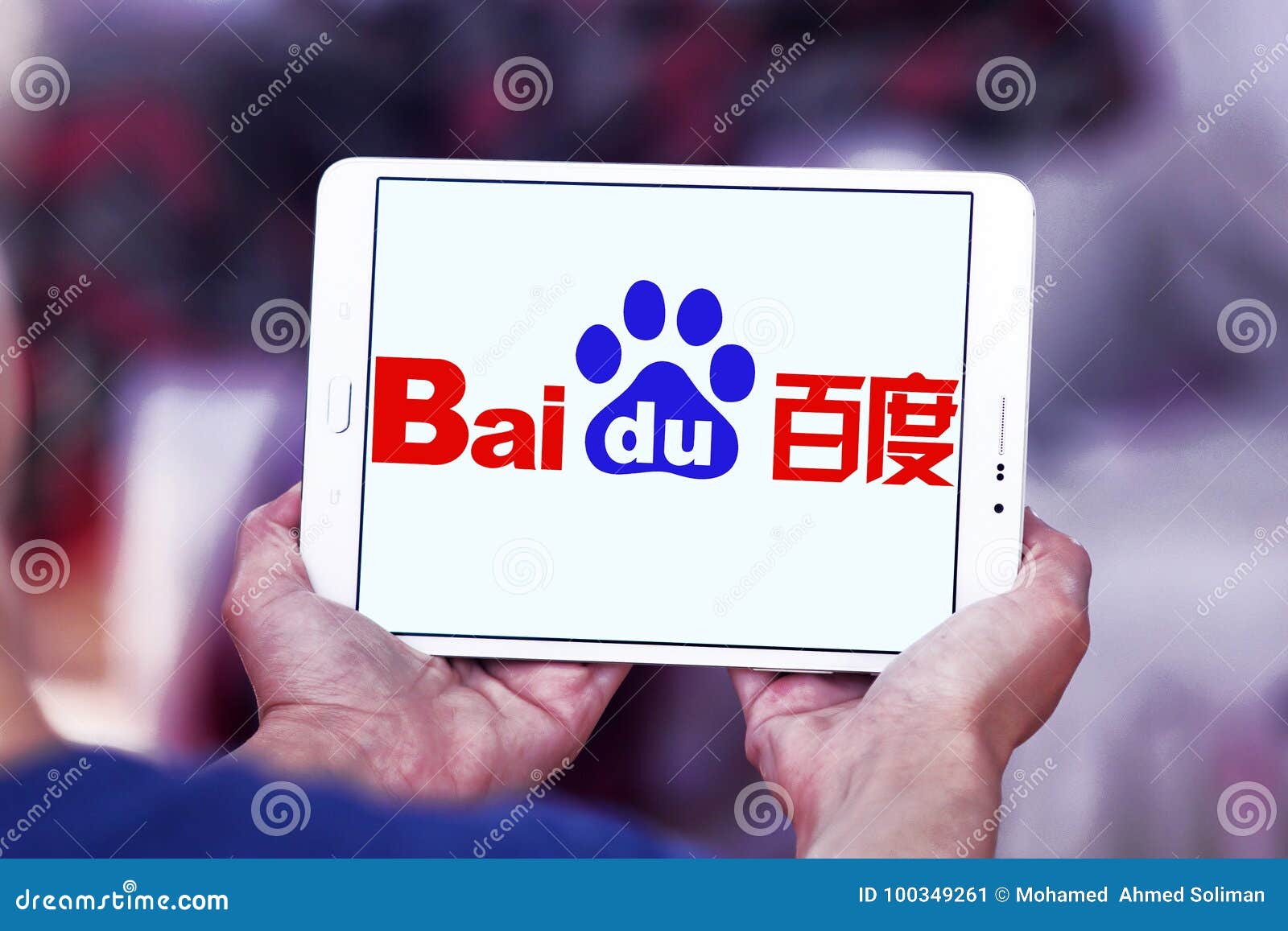 Logotipo de Baidu foto editorial. Imagen de texto, servicios - 100349261
