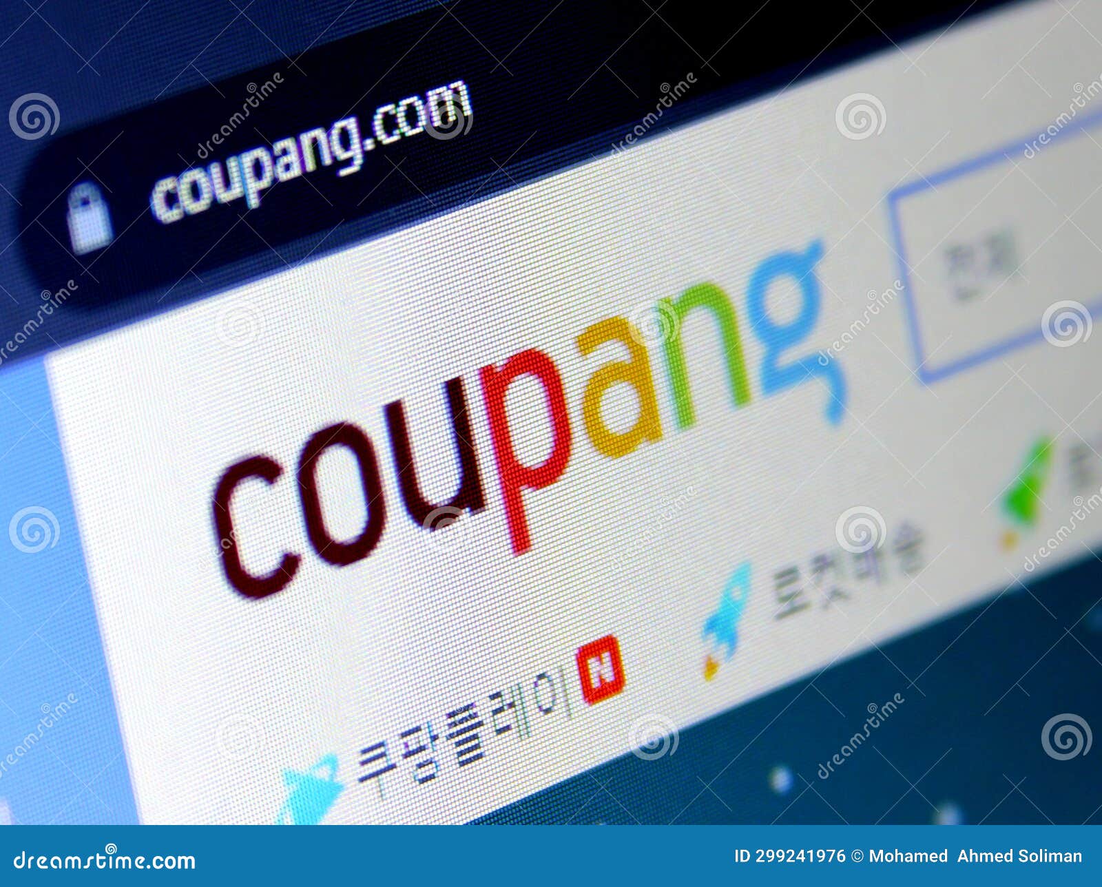 Logotipo De Coupang Ecommerce Foto editorial - Imagen de negocios ...