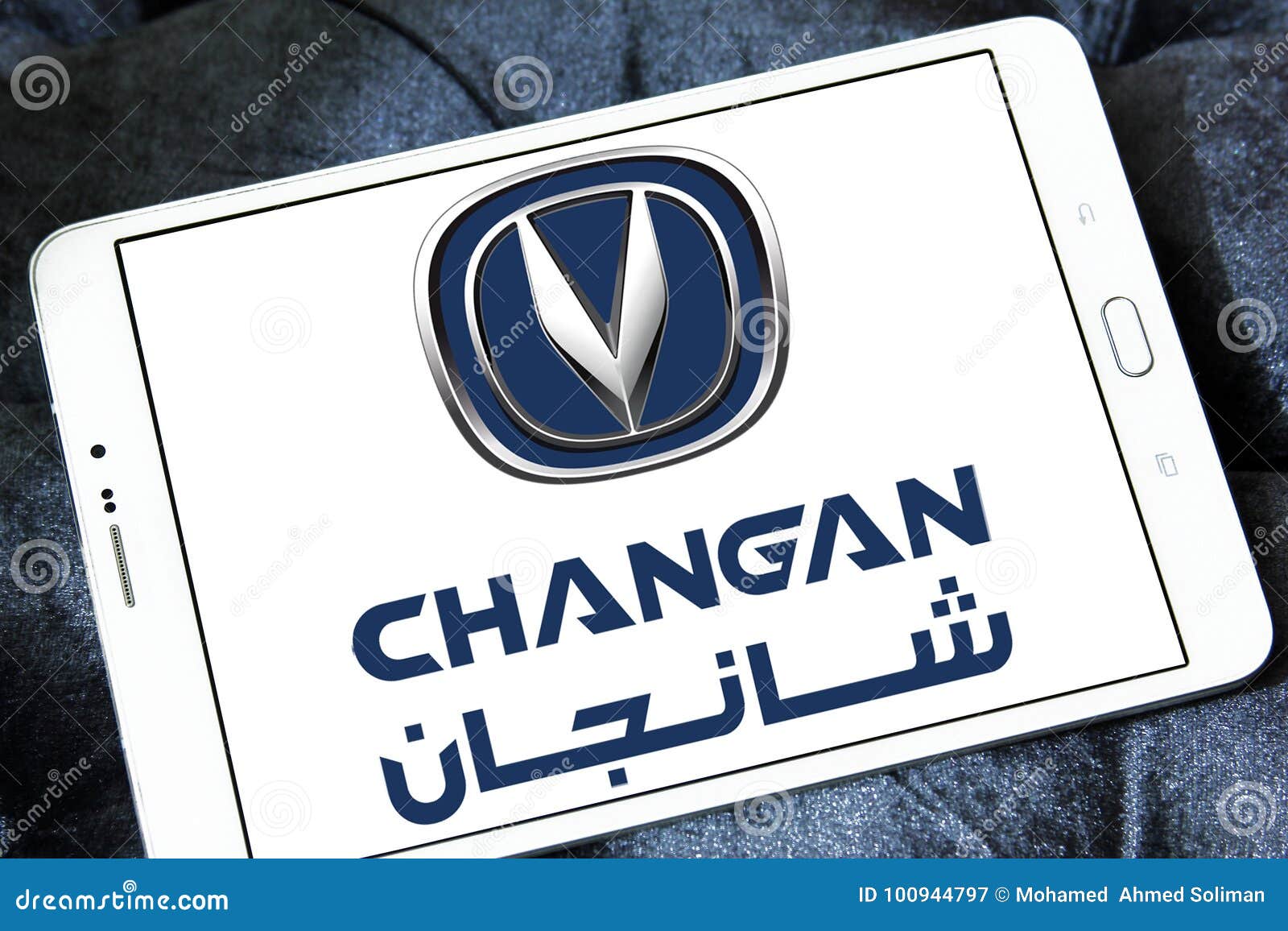 Logotipo Del Automóvil De Changan Fotografía editorial - Imagen de ...