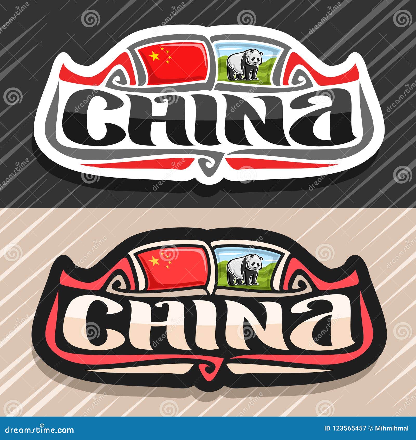 Logotipo Del Vector Para China Ilustración del Vector - Ilustración de ...
