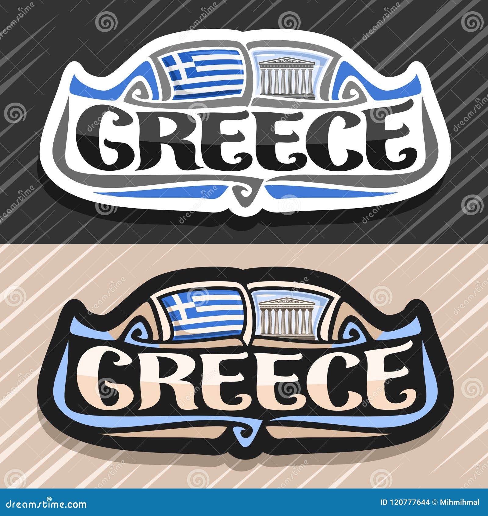 Logotipo Del Vector Para Grecia Ilustración del Vector - Ilustración de ...