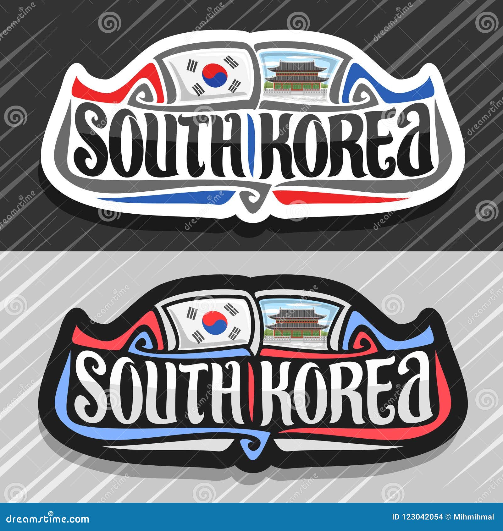 Logotipo Del Vector Para La Corea Del Sur Ilustración del Vector ...